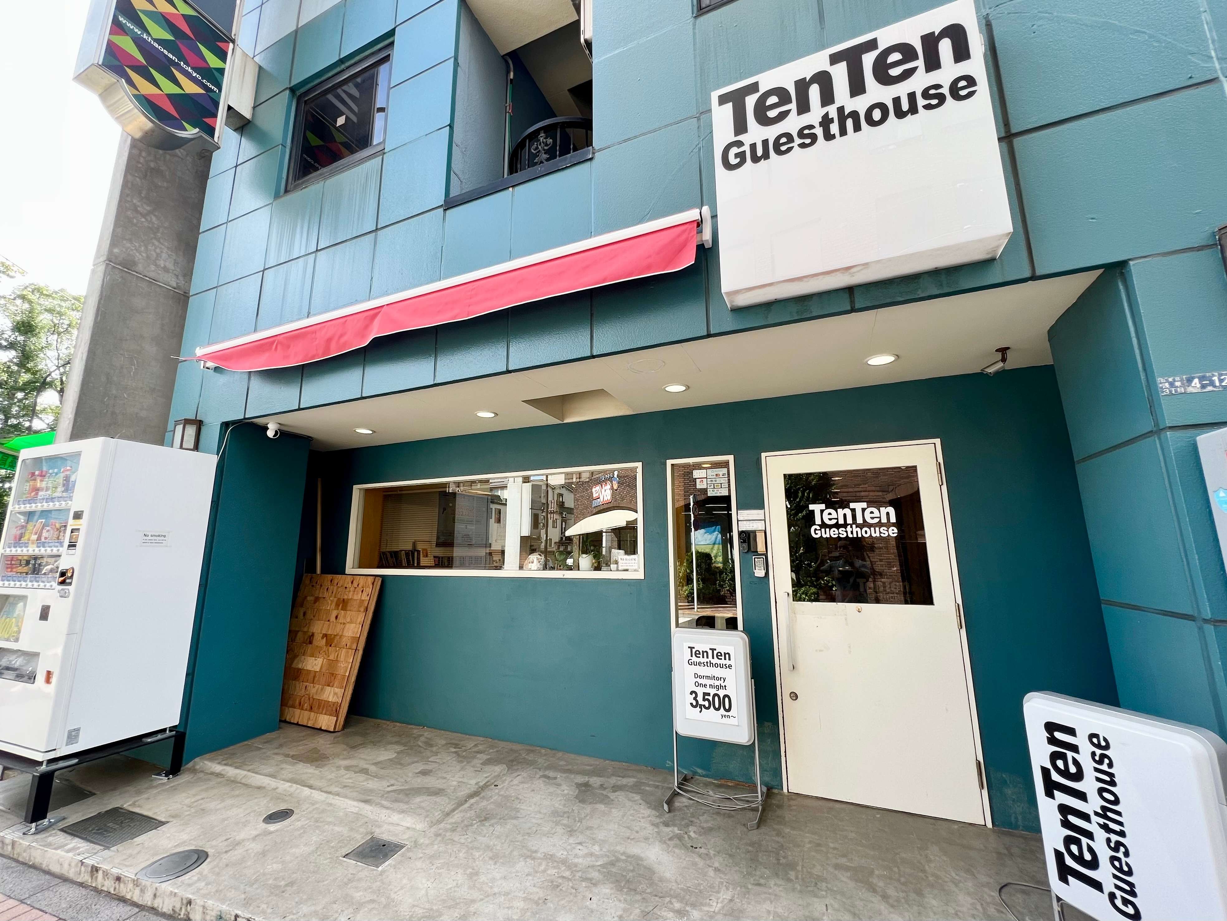 Tenten Guesthouse - Asakusa
