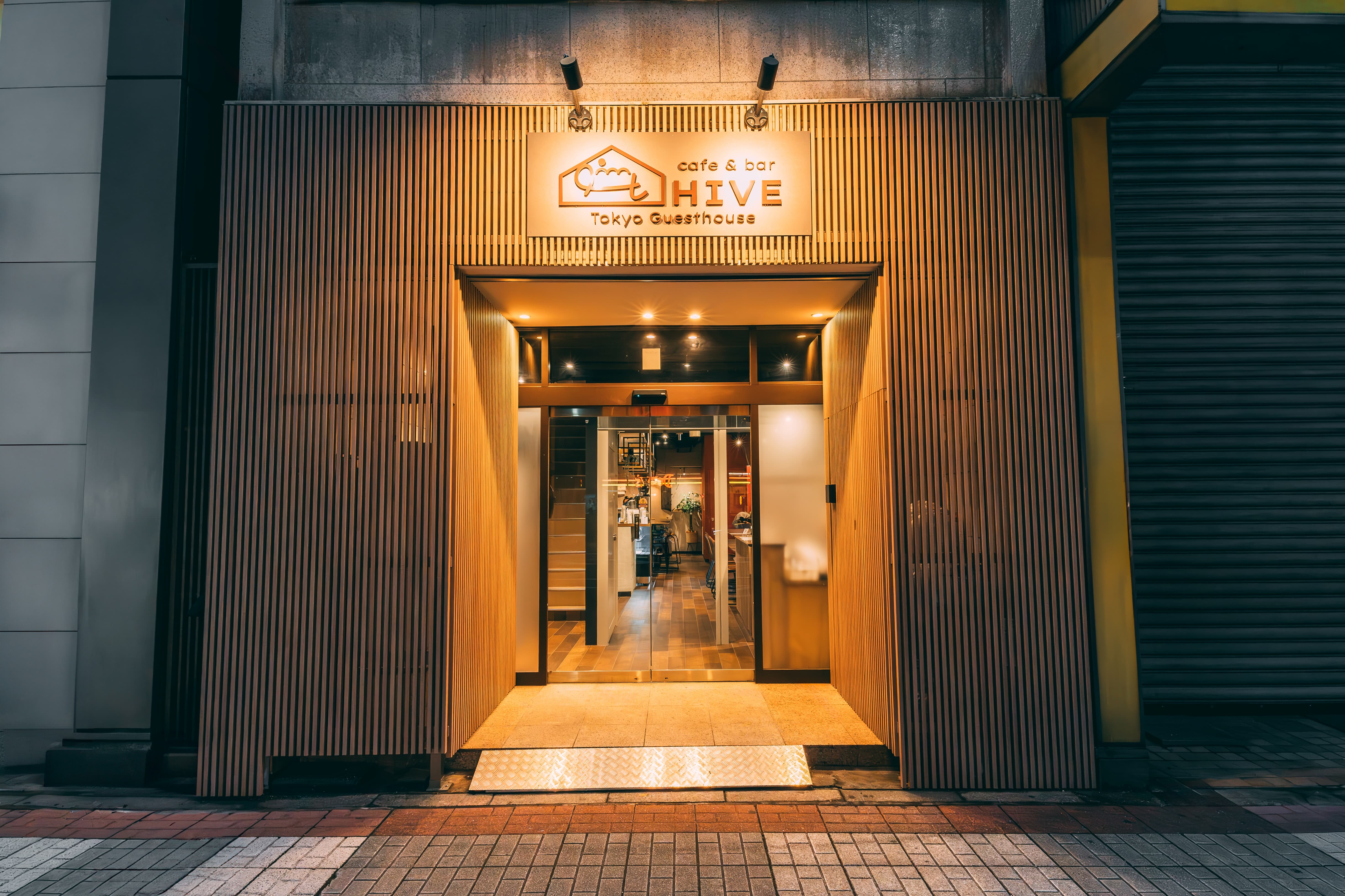 Tokyo Guesthouse Hive - Akihabara