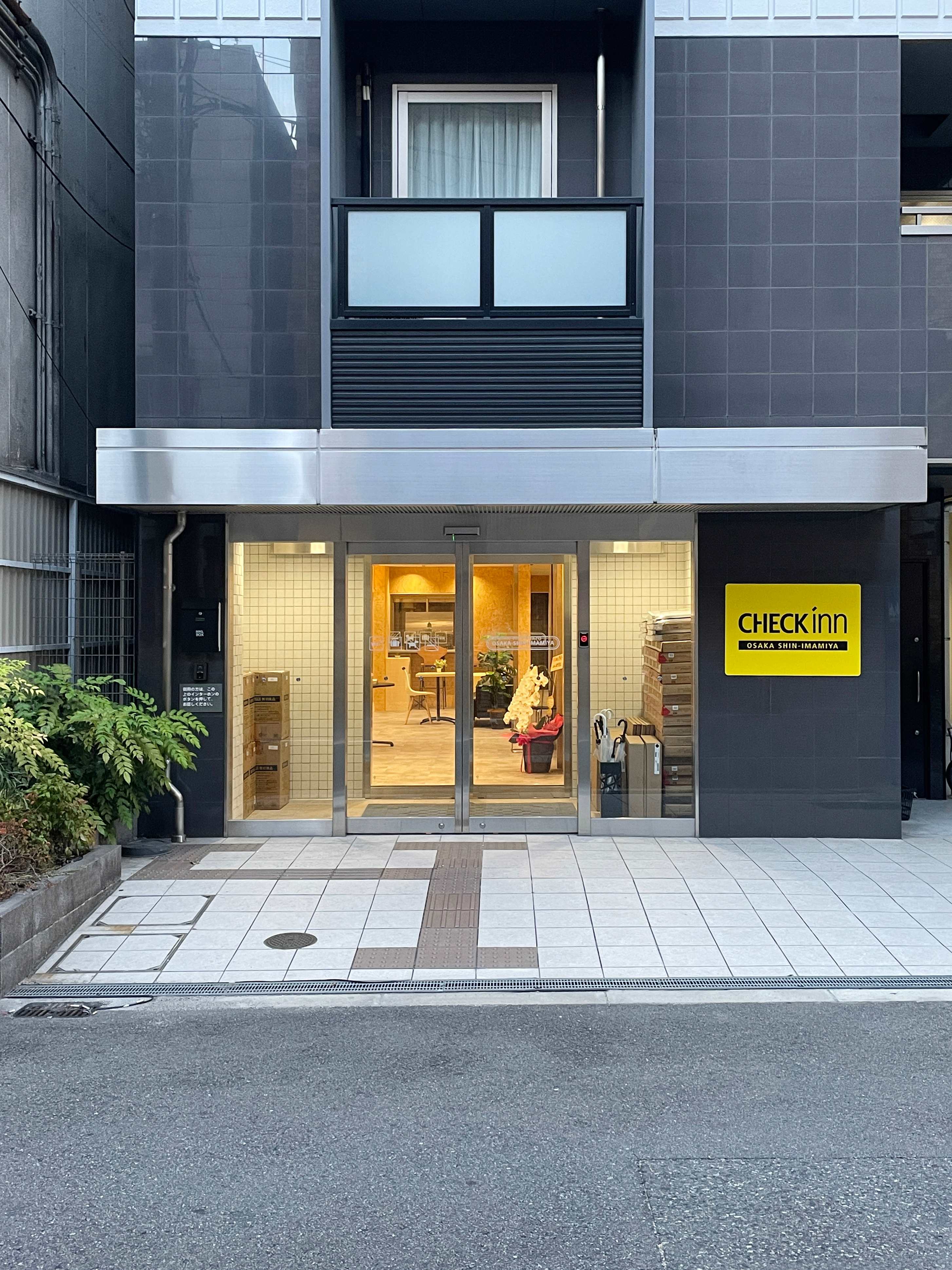 Checkinn Osaka Shinimamiya - 日本