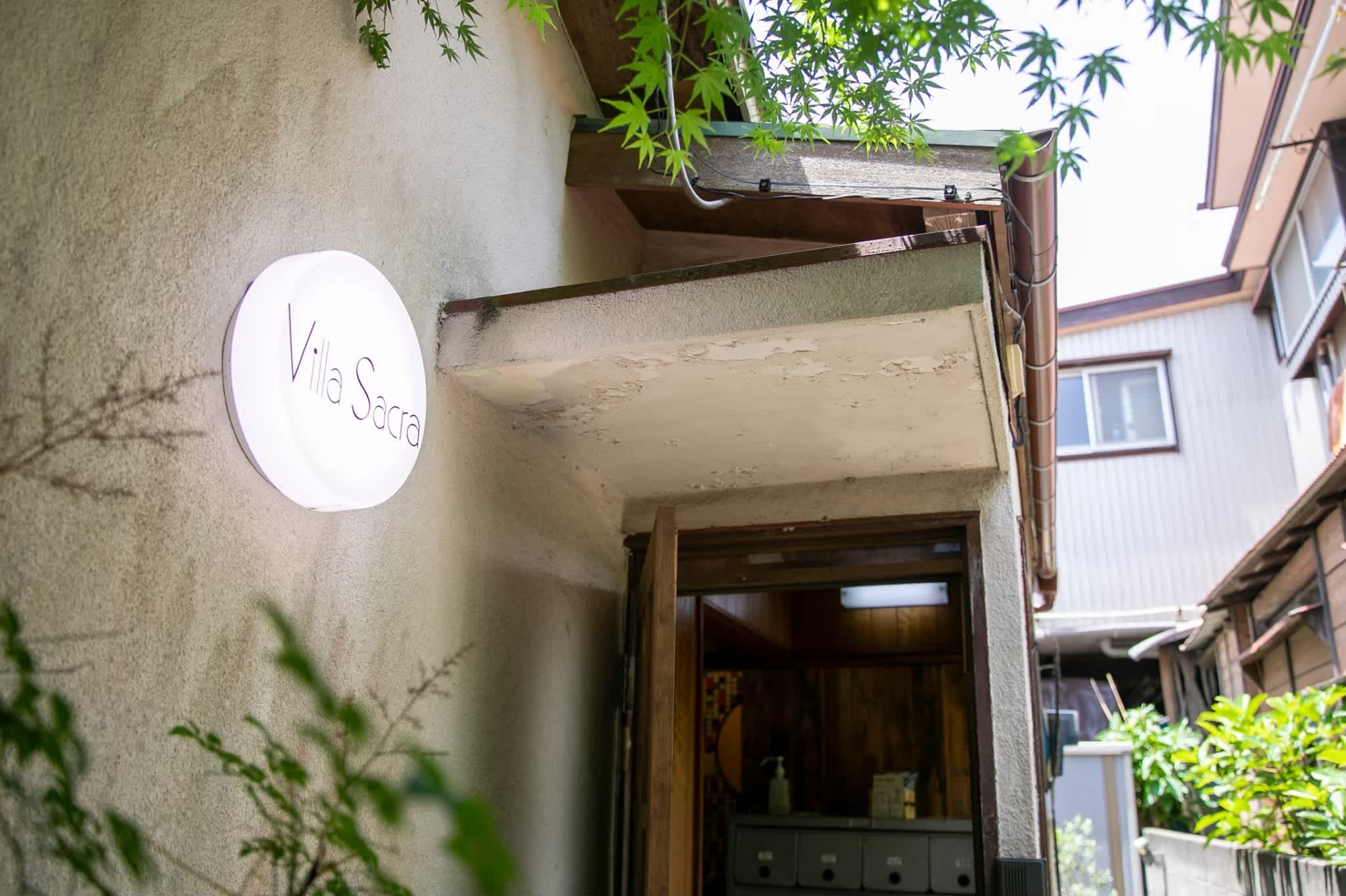 Villa Sacra - Kamakura