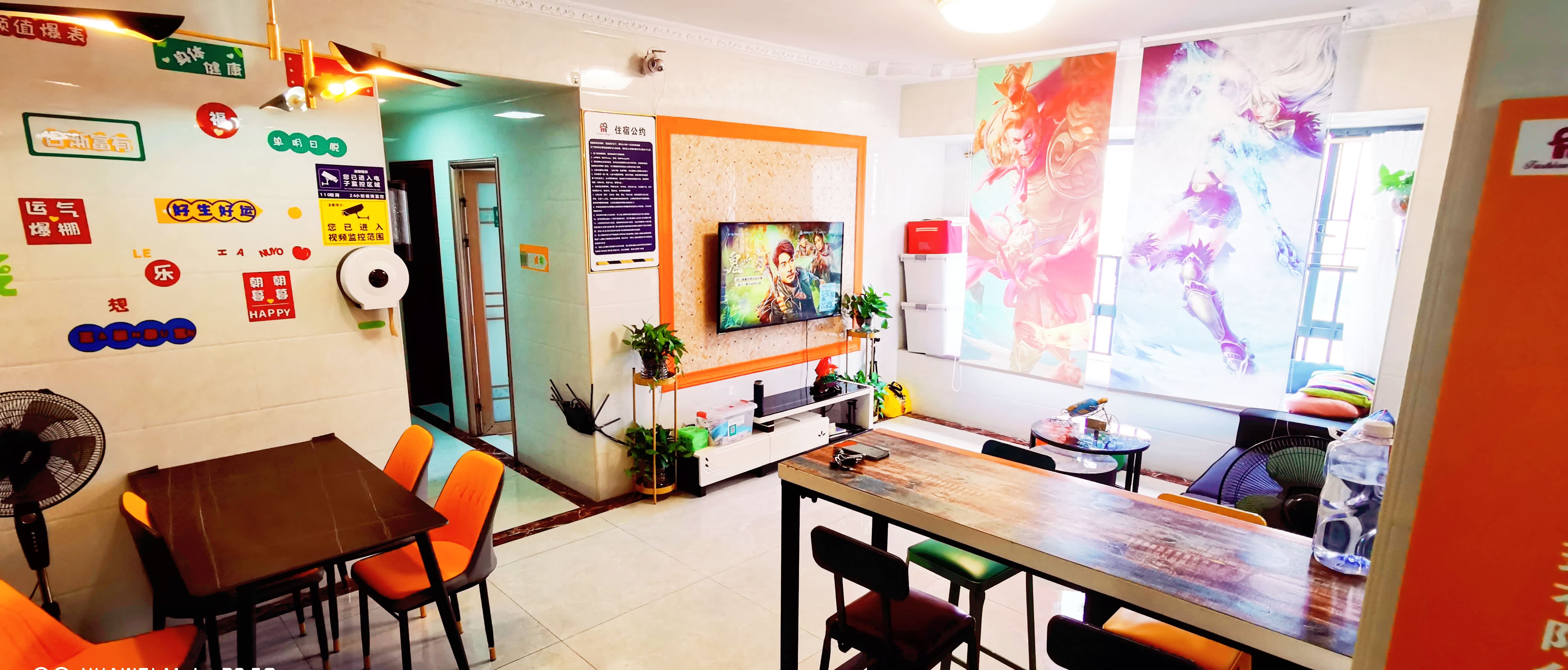 Shenzhen Baby Apartment - Hong Kong