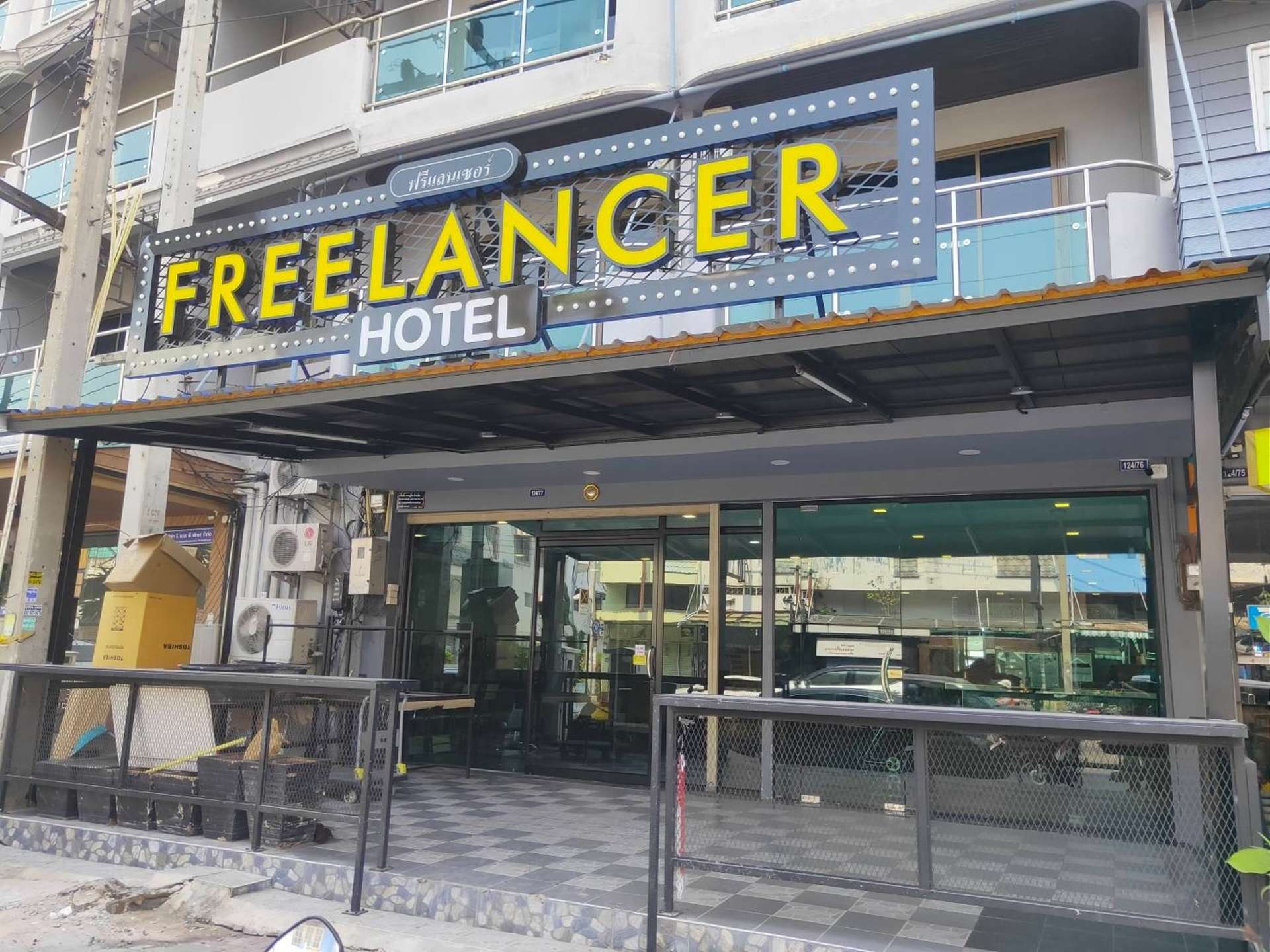 The Freelancer Hotel - Pattaya