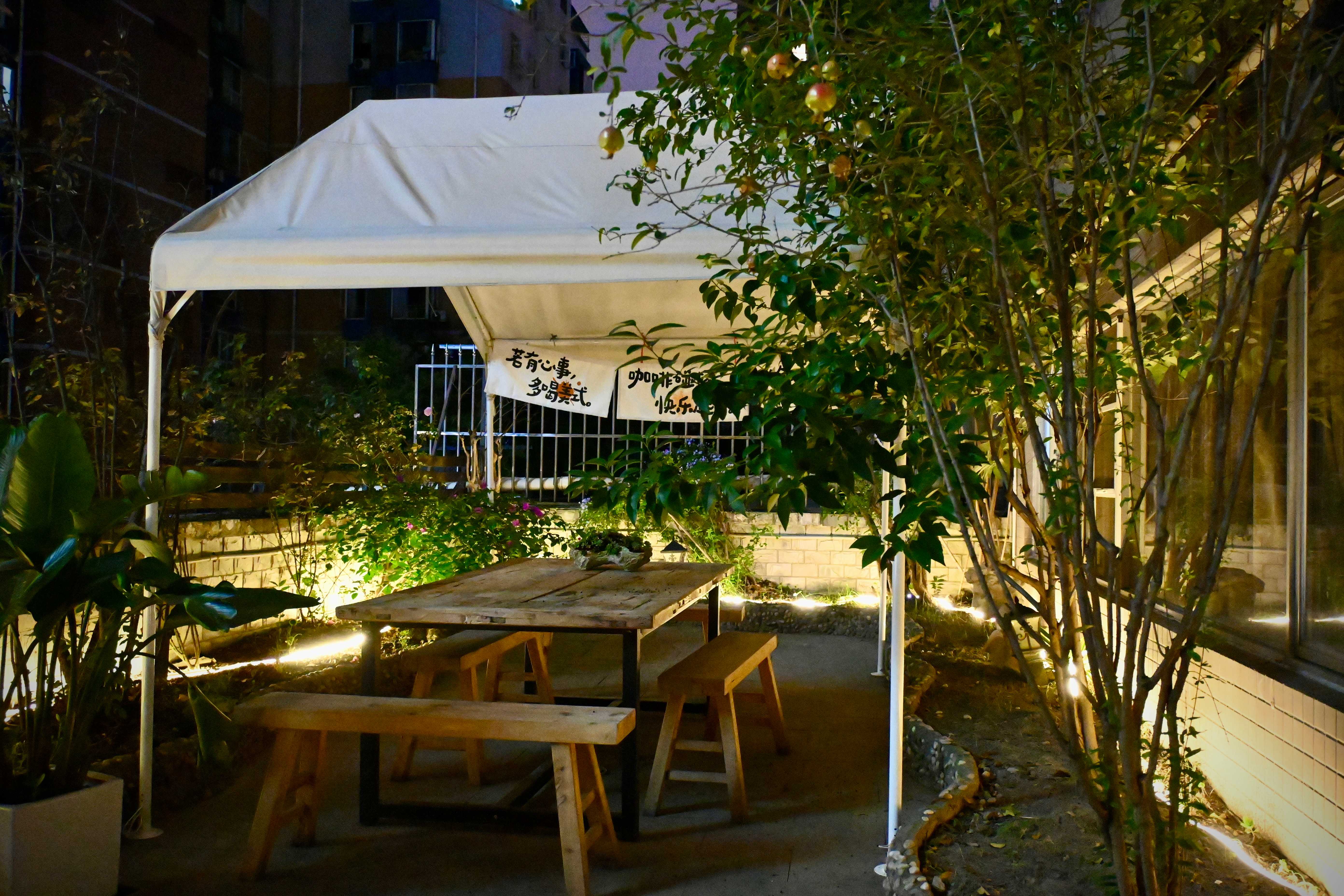 Panda Courtyard Youth Hostel - Chengdu