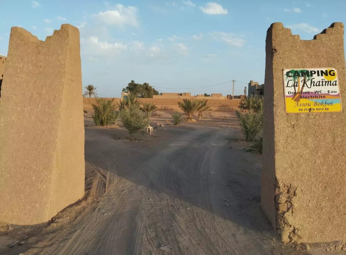 Auberge La Khaima - Merzouga