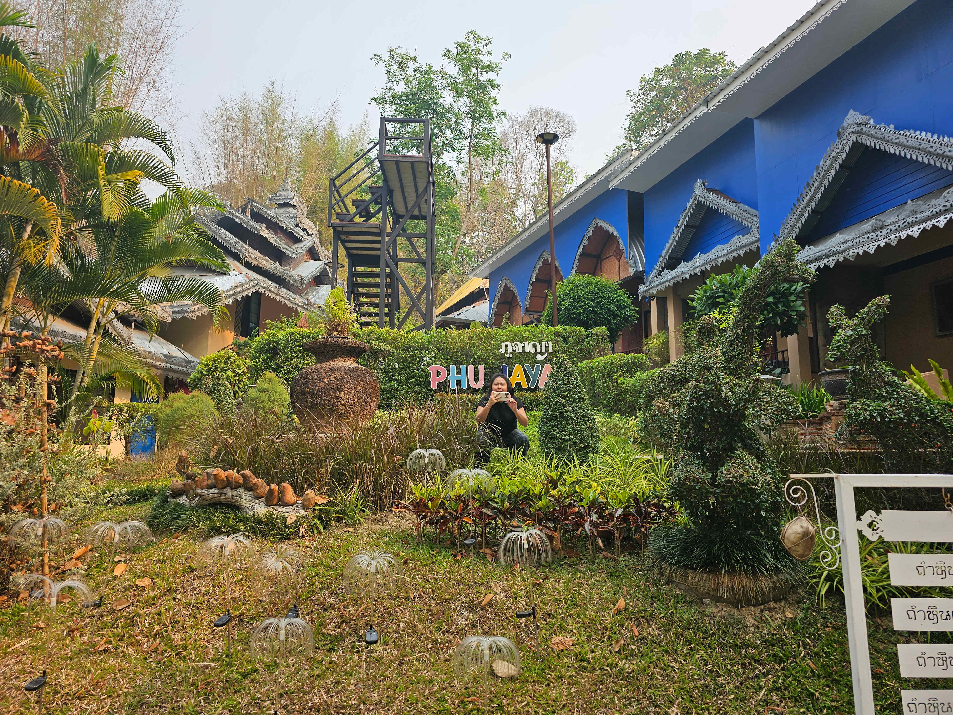 Phu Jaya Floresta Resort By Alphatel - Mae Wang District