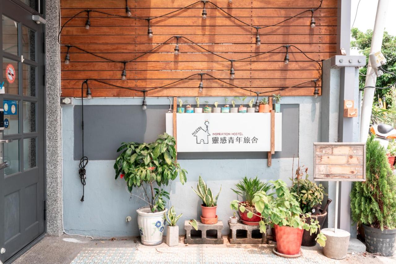 Yilan Inspiration - 난아오 향