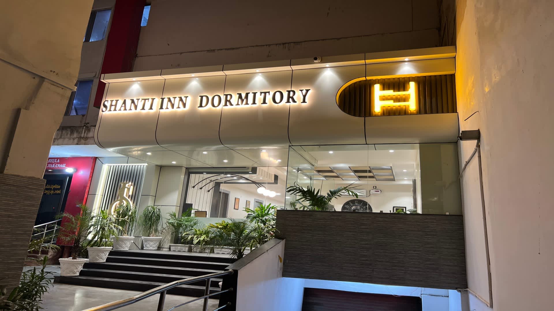 Shanti Inn Dormitory - Varanasi