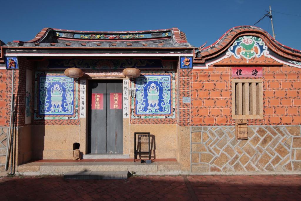 Kivala Hostel - Taiwan