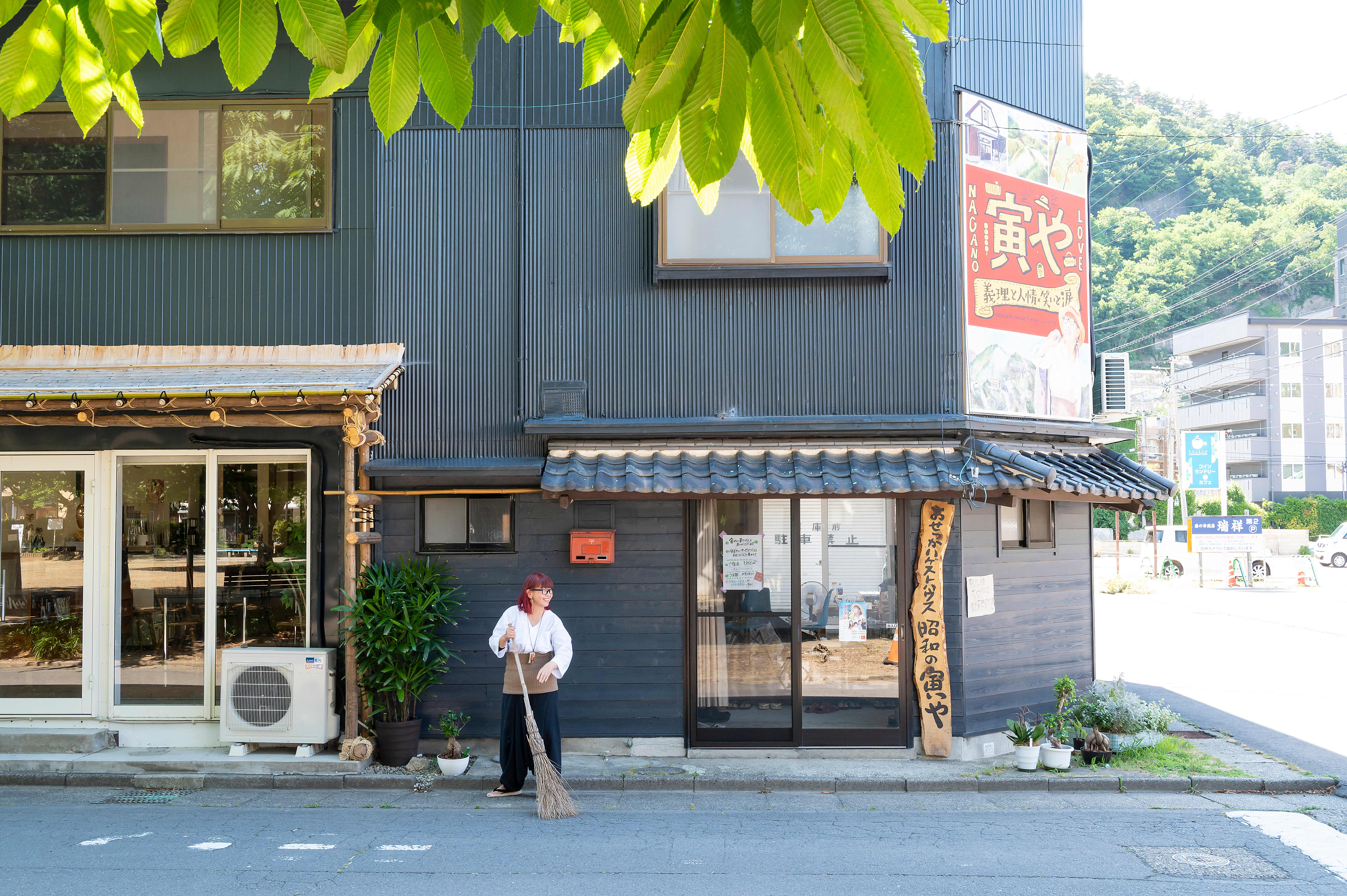 Guest House Toraya - Nagano, Japan