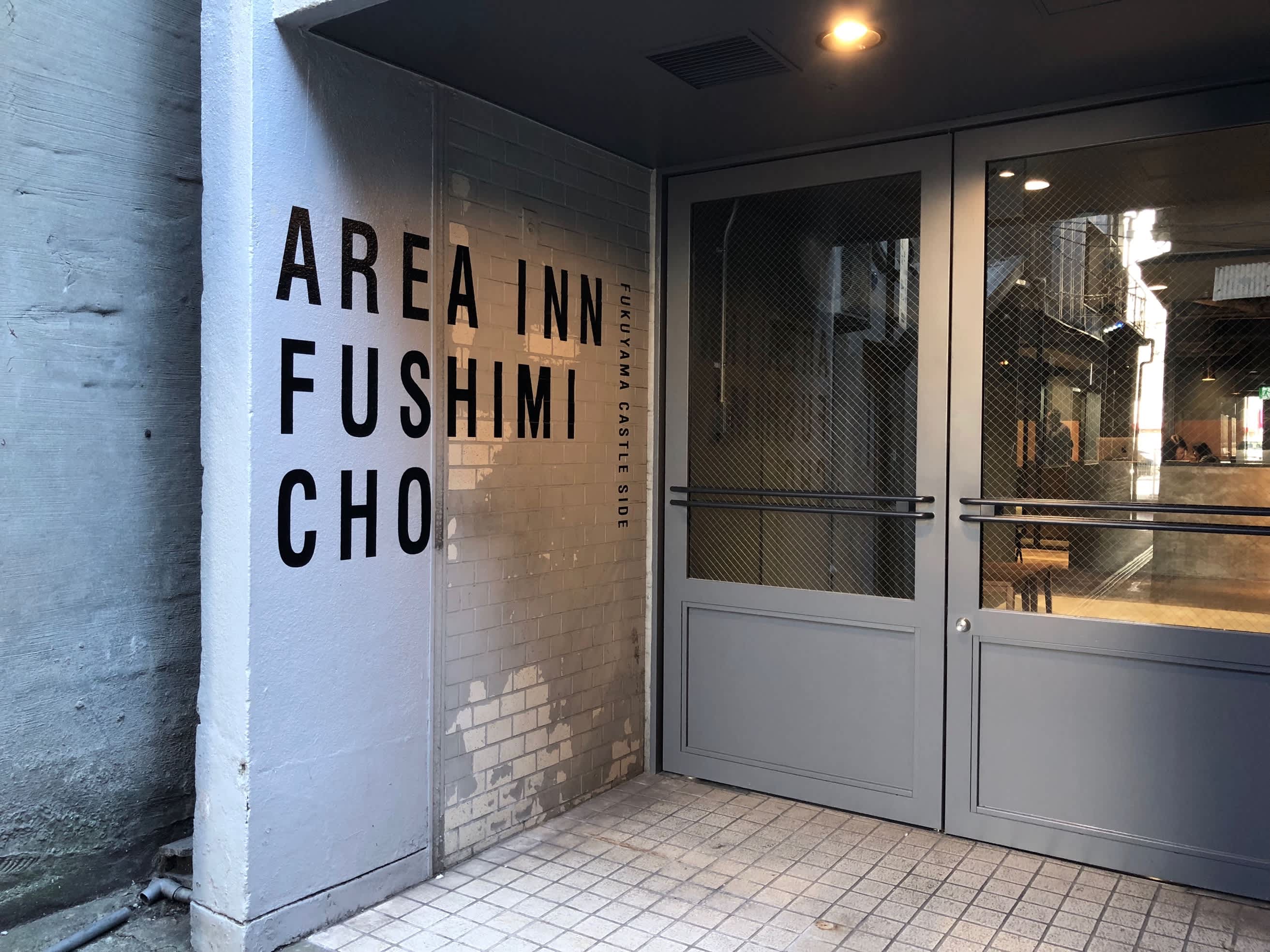 Area Inn Fushimicho 1-16 - Japan