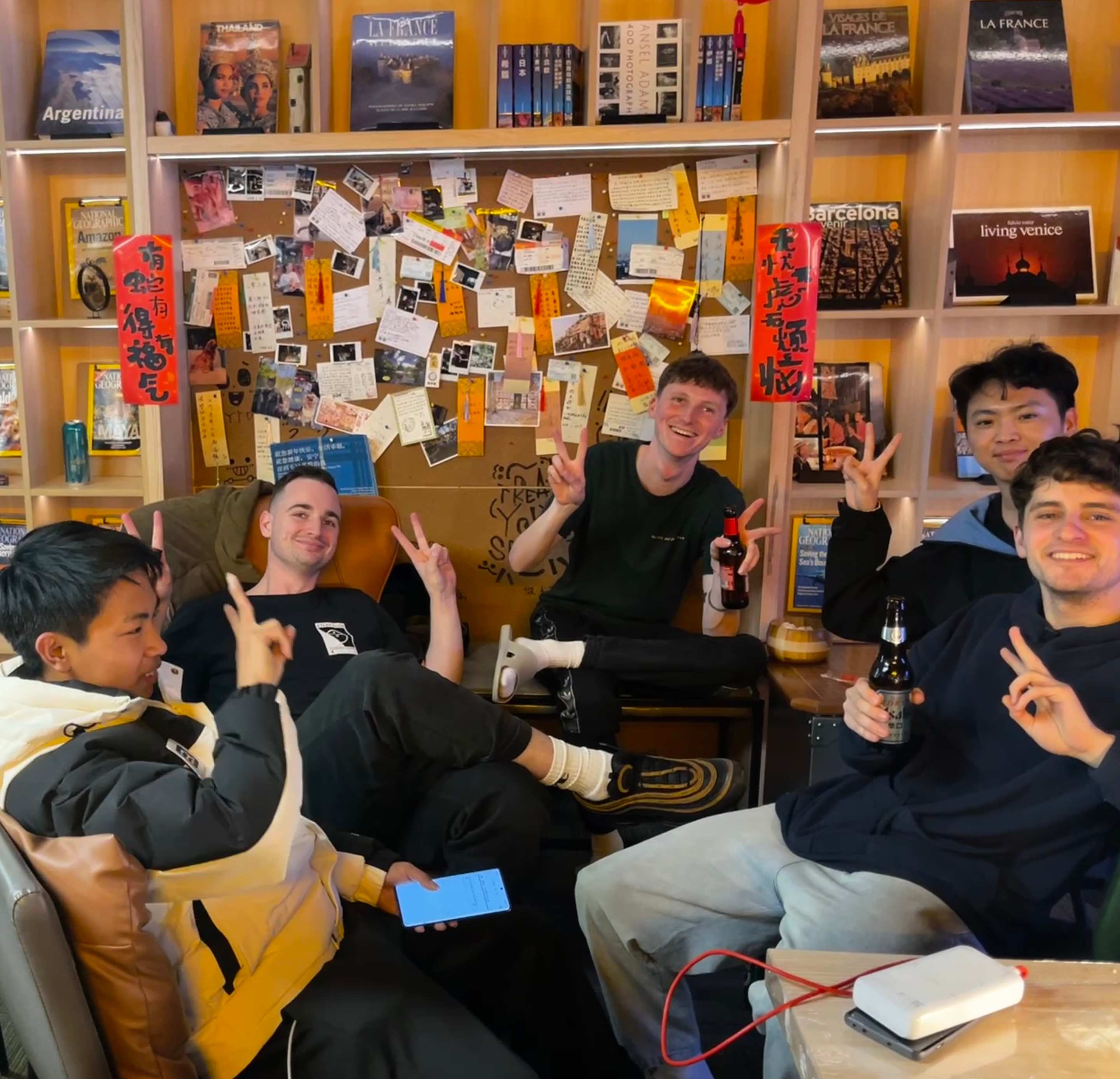 Suzhou Desti Youth Park Hostel - Suzhou