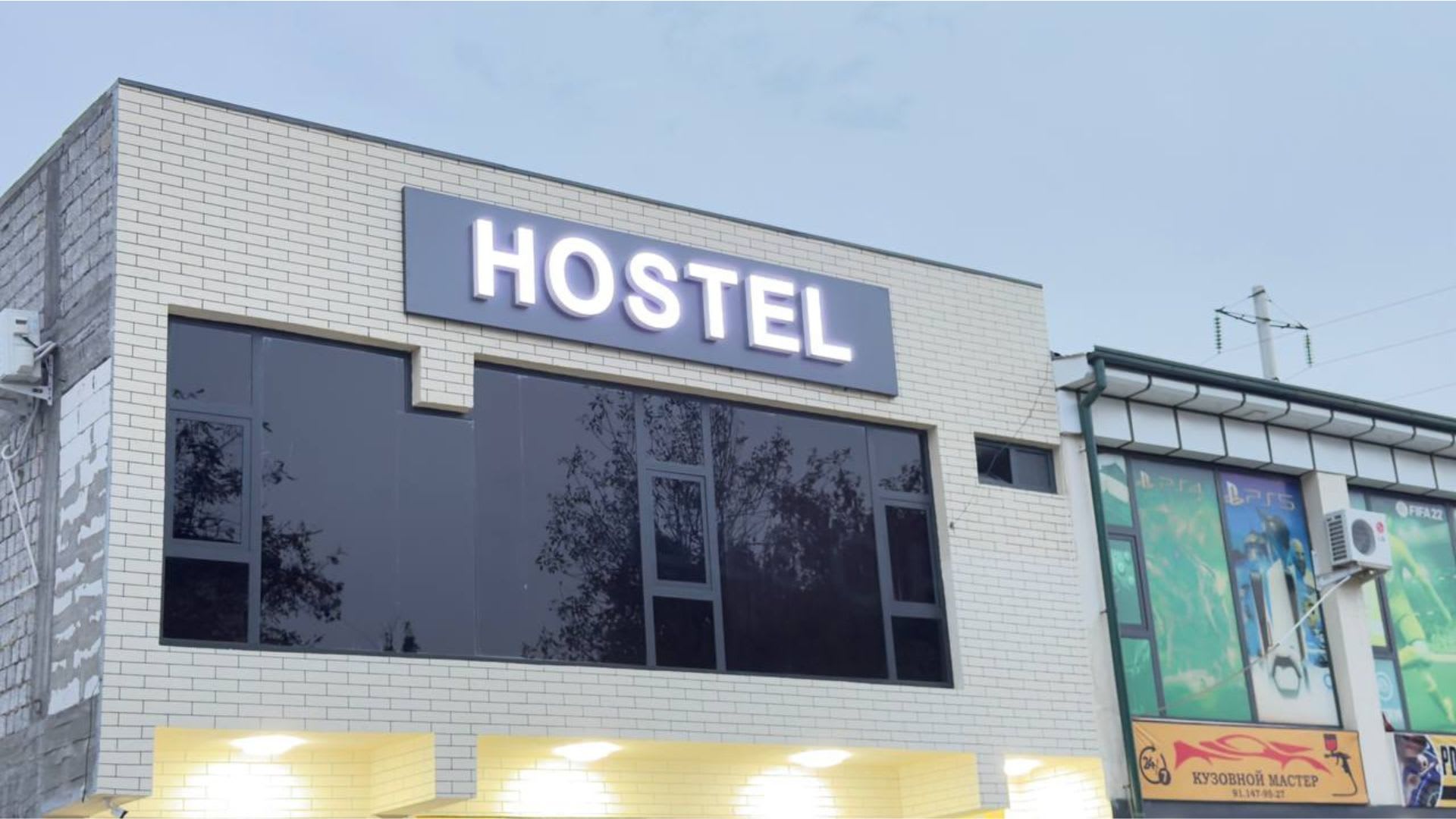 Parvona Hostel - Tashkent
