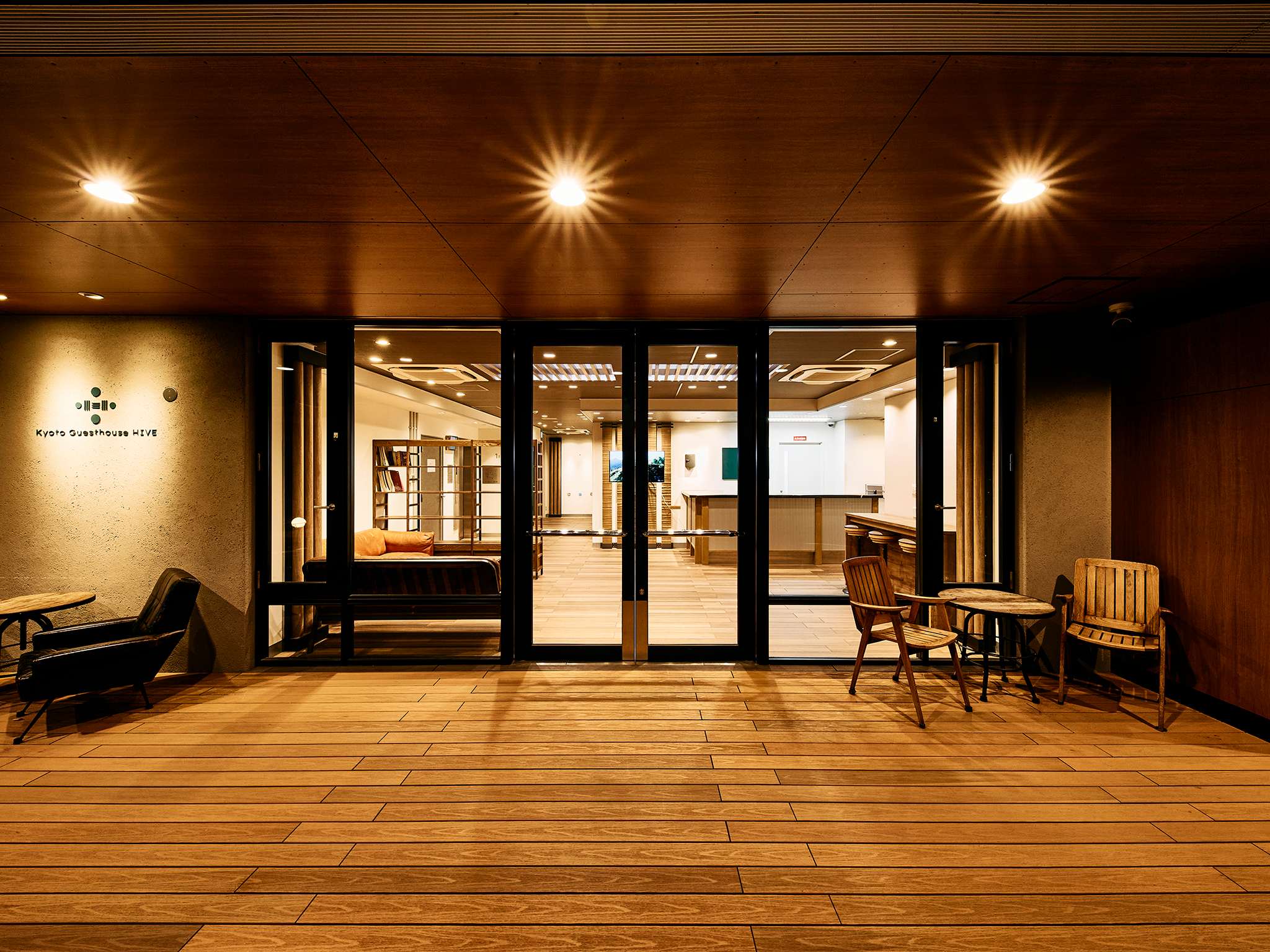 Kyoto Guesthouse Hive - Kyoto