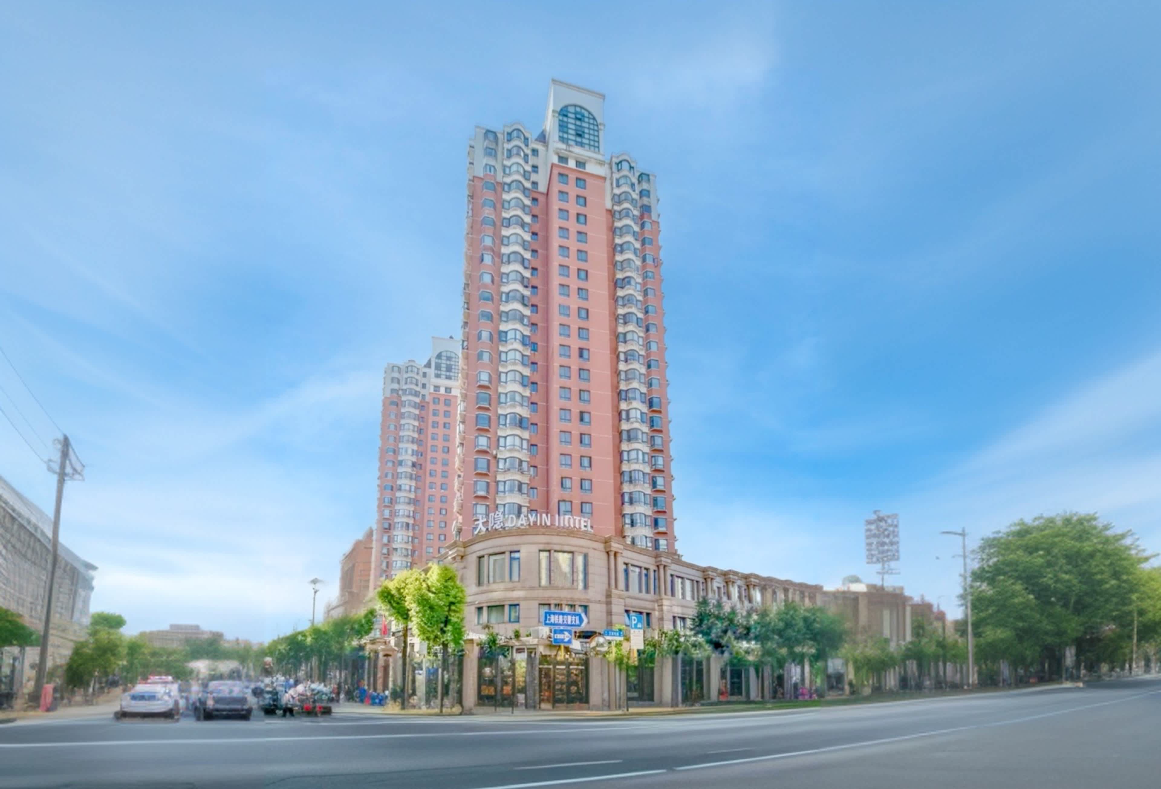 Dayin Hostel-people's Square & Nanjing Road - Shanghai