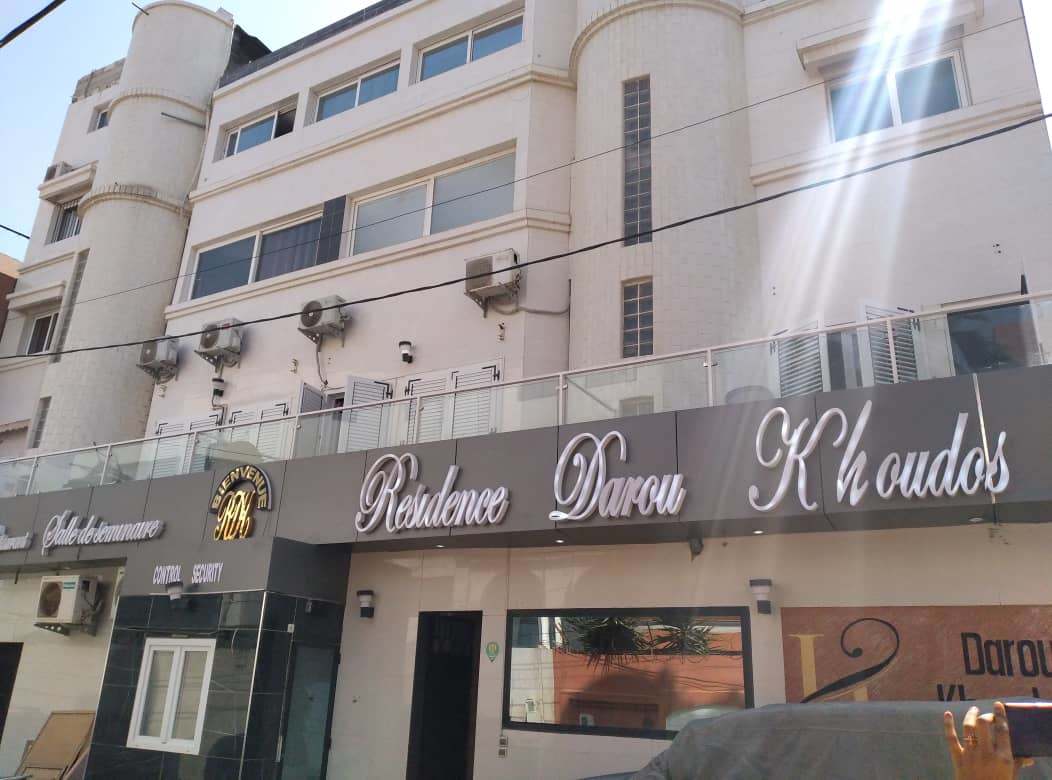 Hôtel Les Mamelles - La Résidence Darou Khoudoss - Dakar