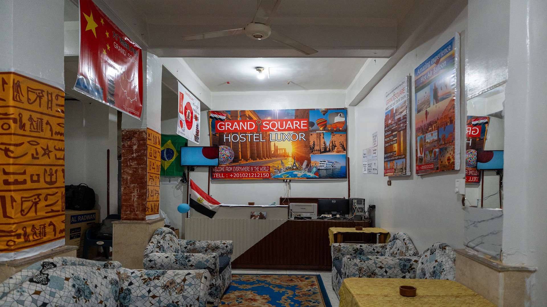 Grand Square Hostel Luxor - 룩소르