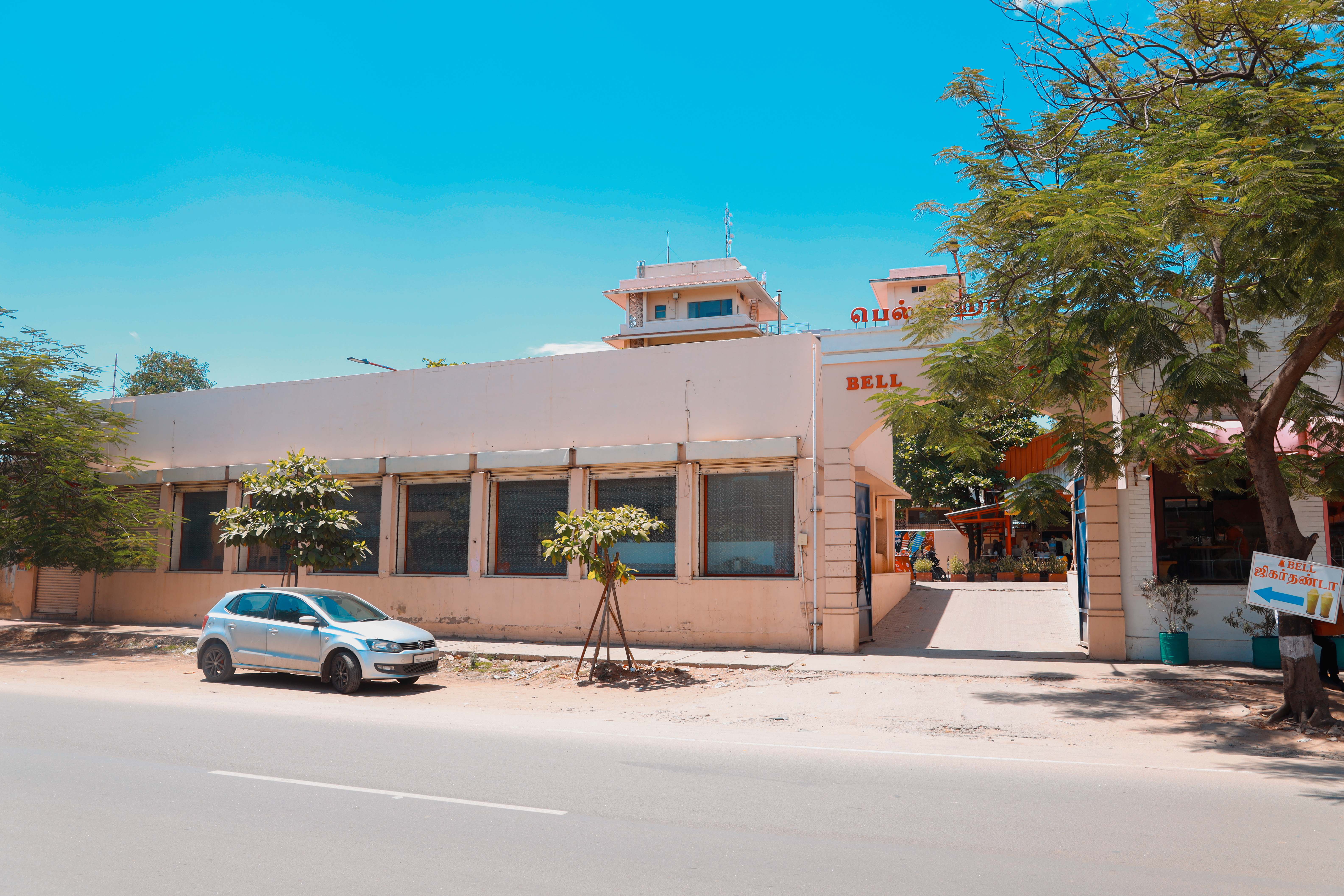 Bell Hotel Sivakasi - Sivakasi