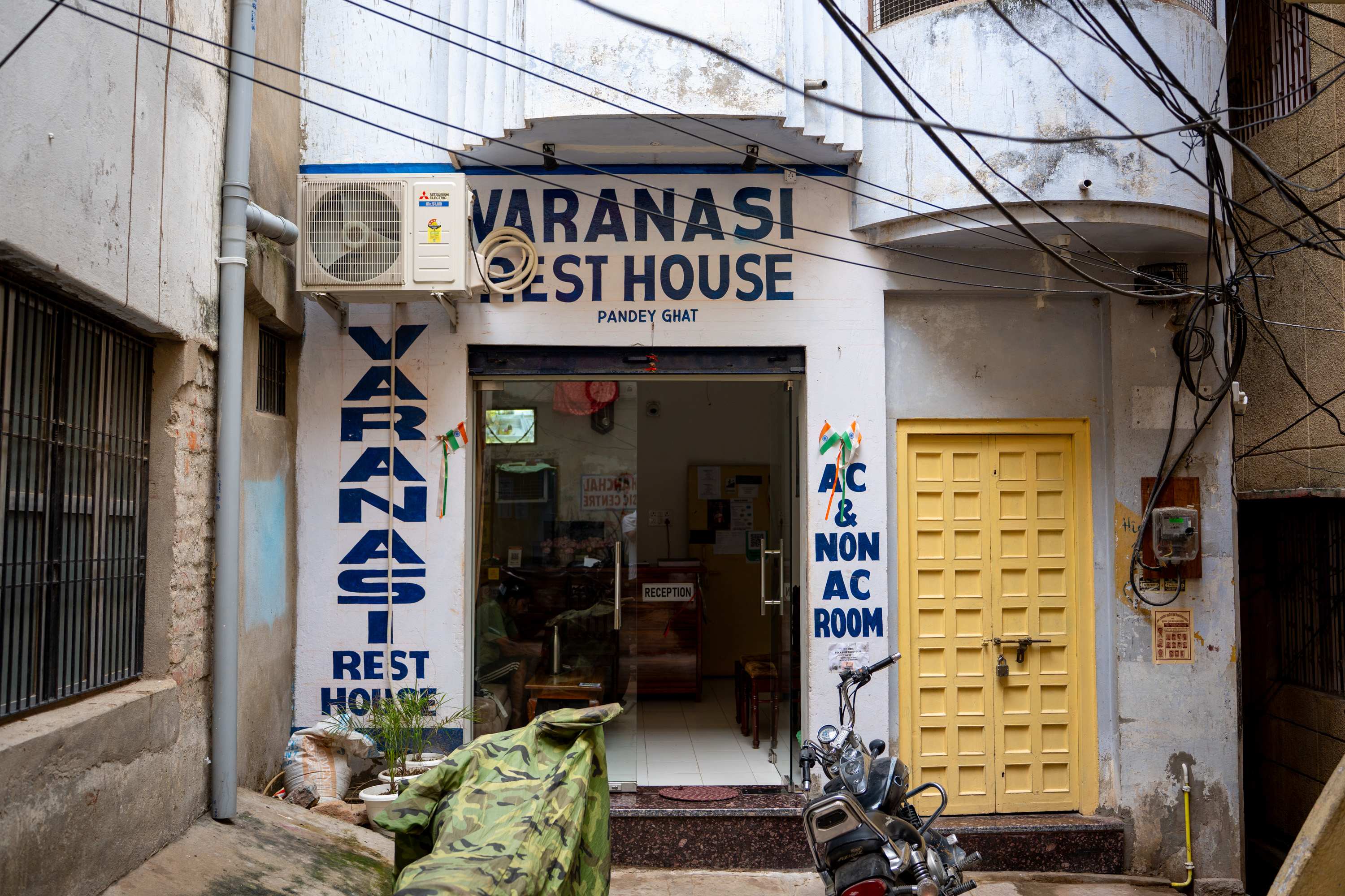 Varanasi Rest House - Varanasi