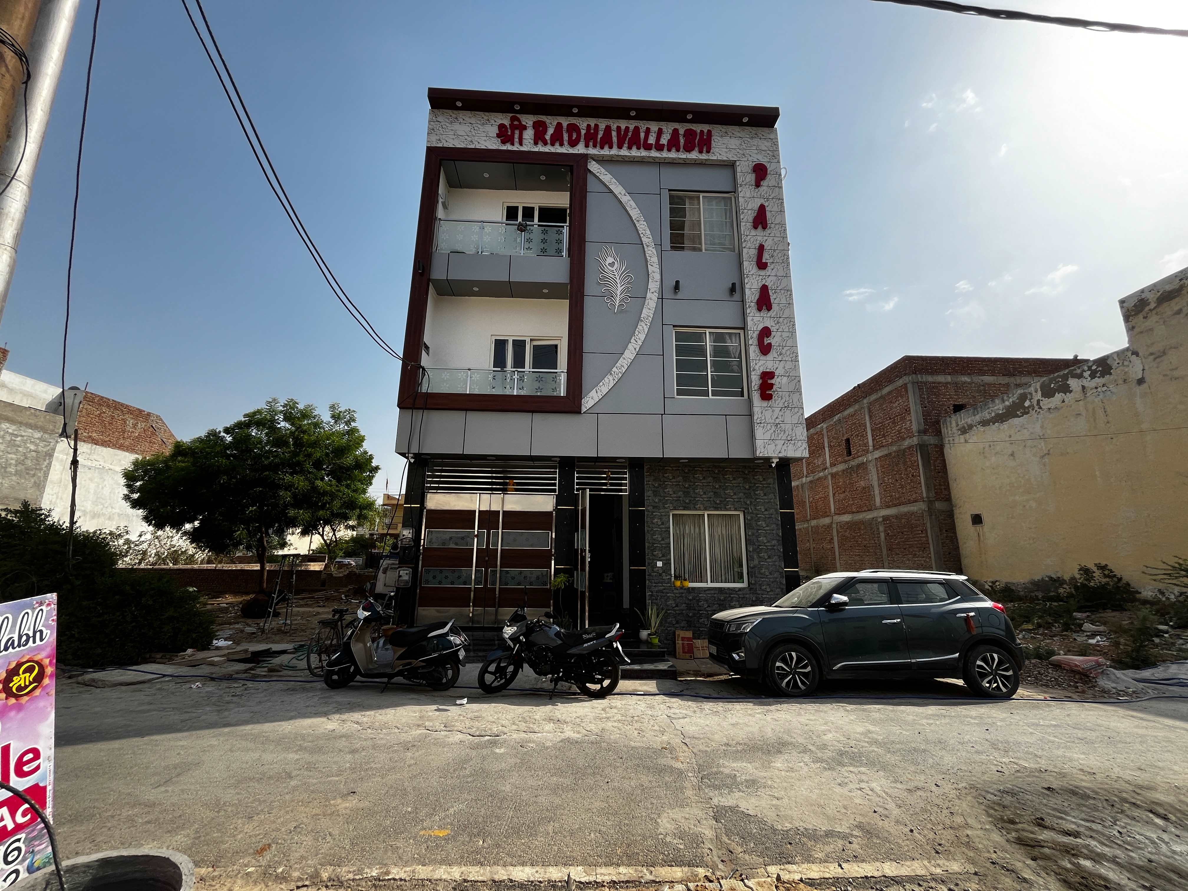 Shree Radha Vallabh Palace - 