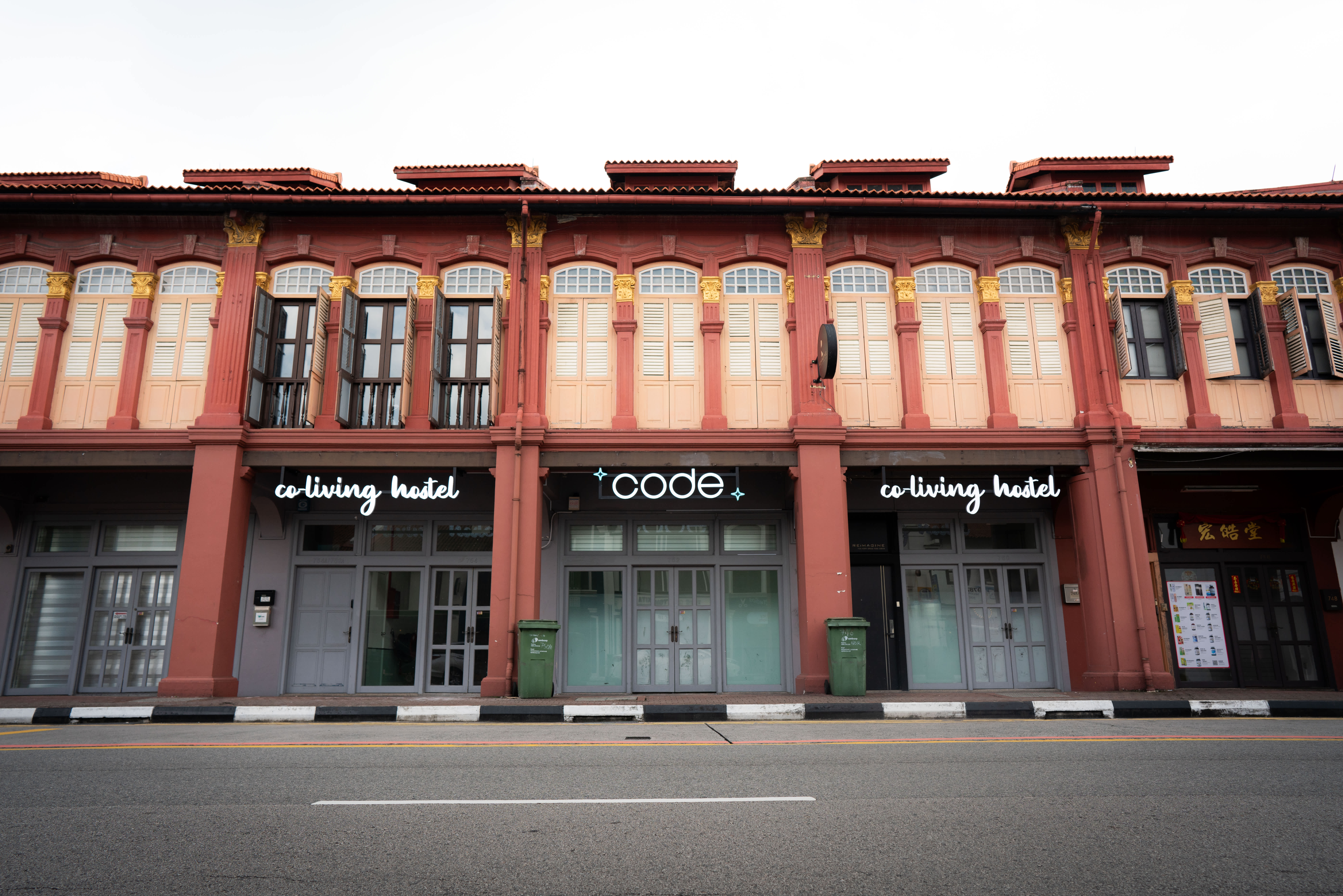Code Hostel At Kampong Glam - Singapur