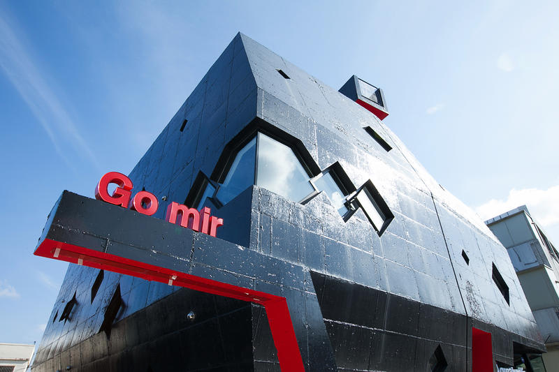 Mir Guesthouse - Jeju-si