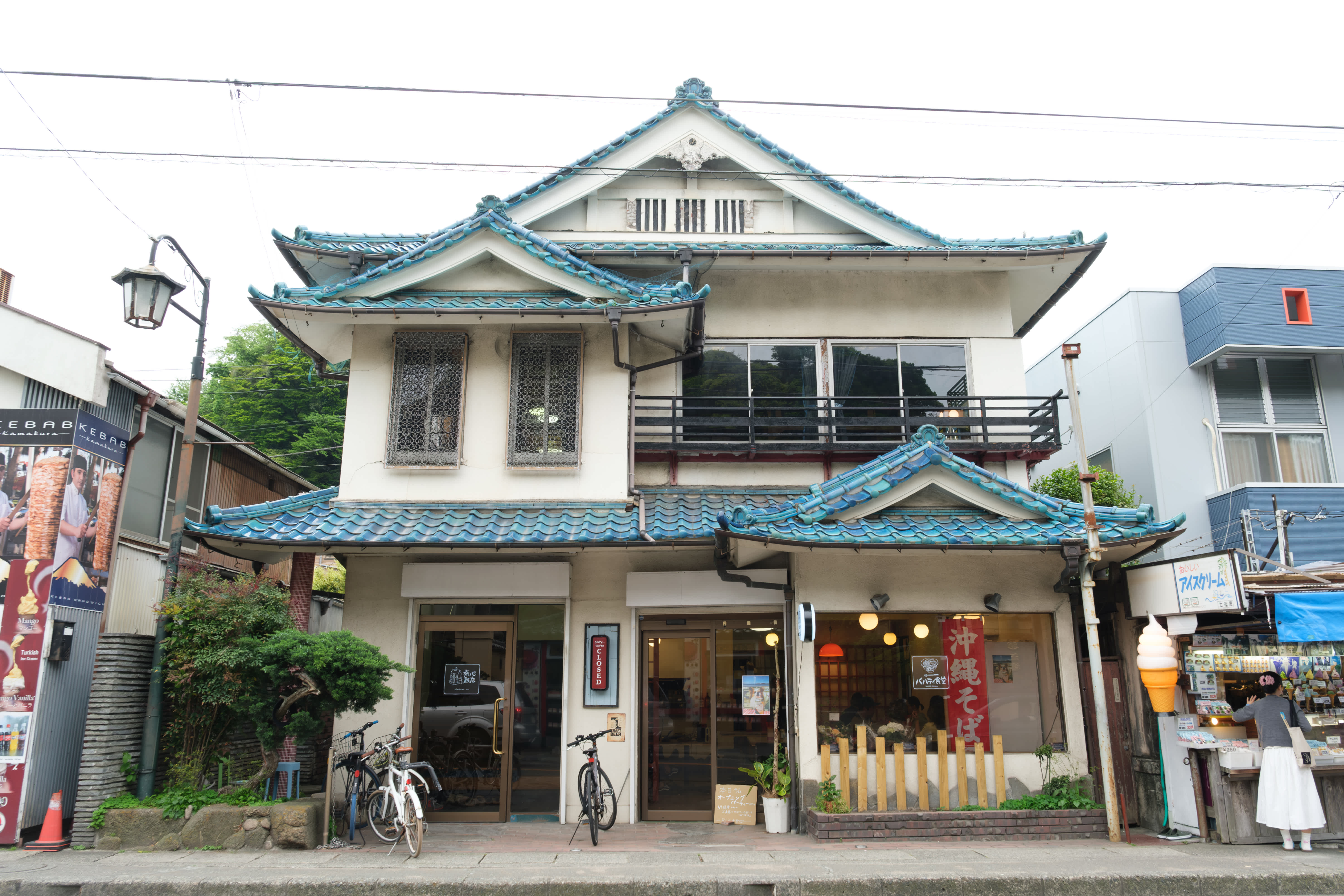 Wanderlust Inn 旅心飯店 - Kamakura