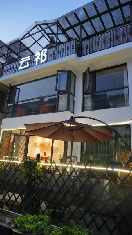 Hangzhou Yunqi Hostel (Xihu Lingyin) - Hangzhou