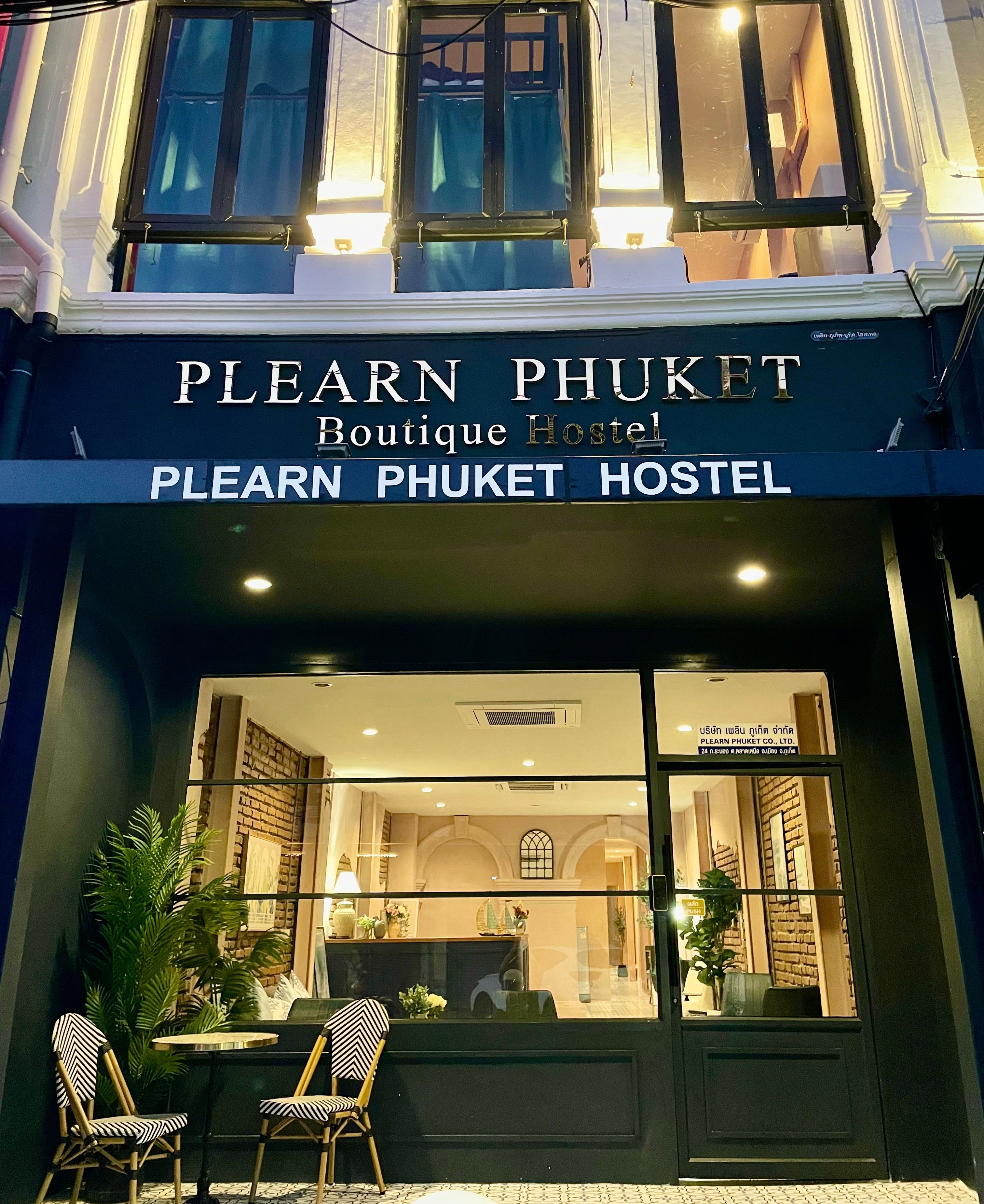Plearn Phuket Boutique Hostel - Phuket