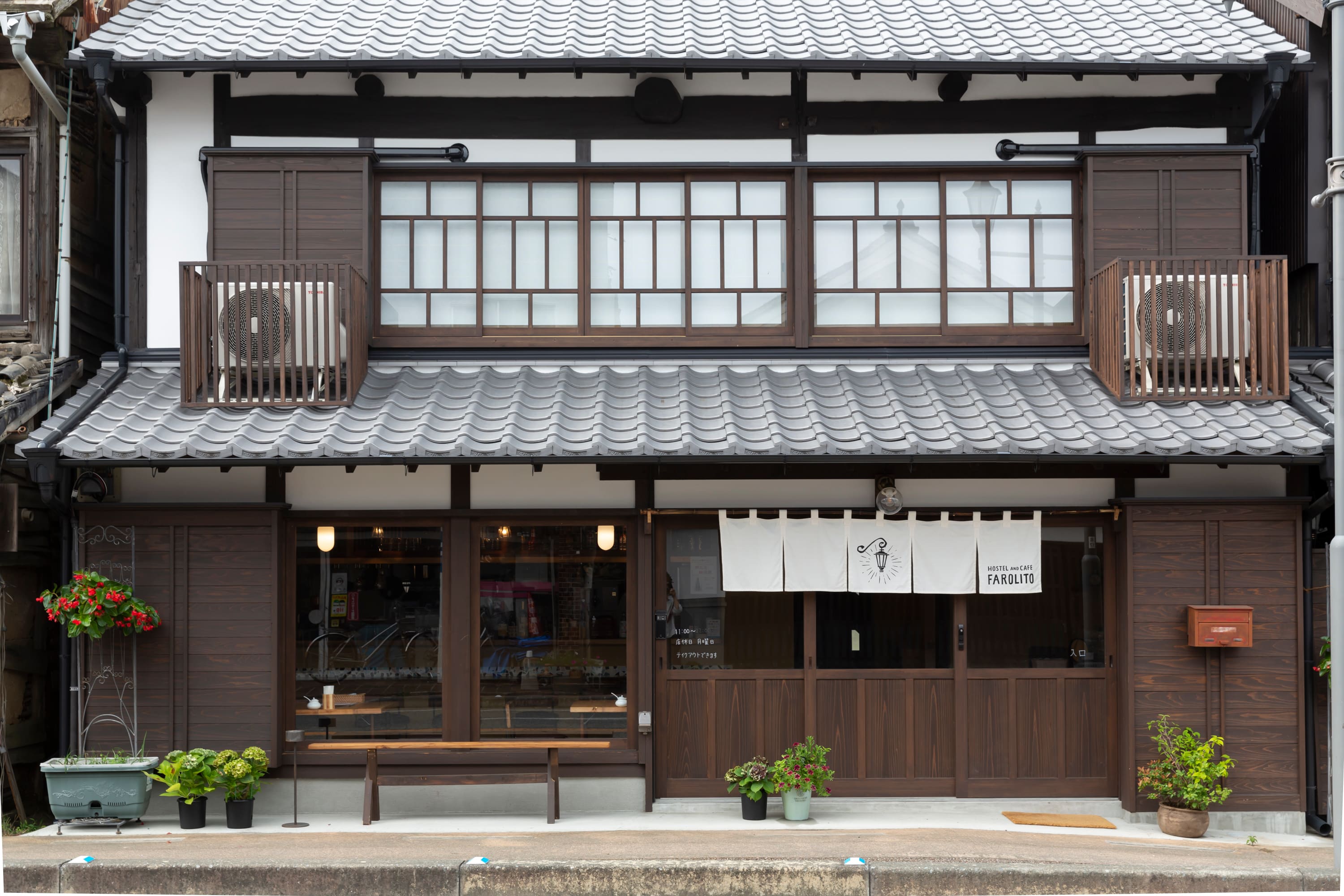 Hostel&cafe Farolito - Japan
