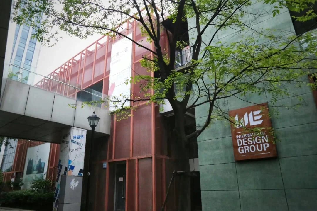 Times Youth Hostel - Shanghai