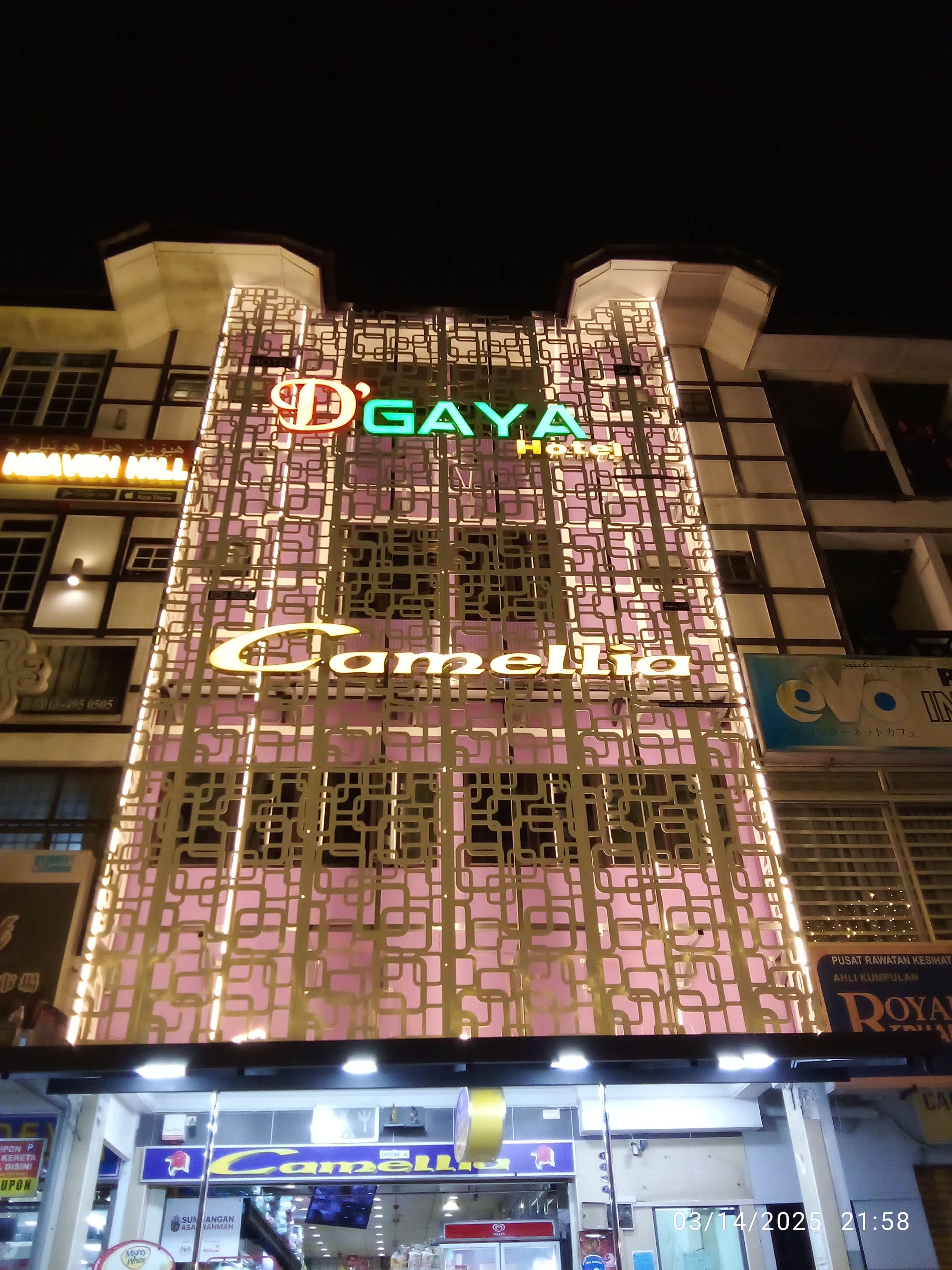 D Gaya Hotel Cameron Highlands - Tanah Rata