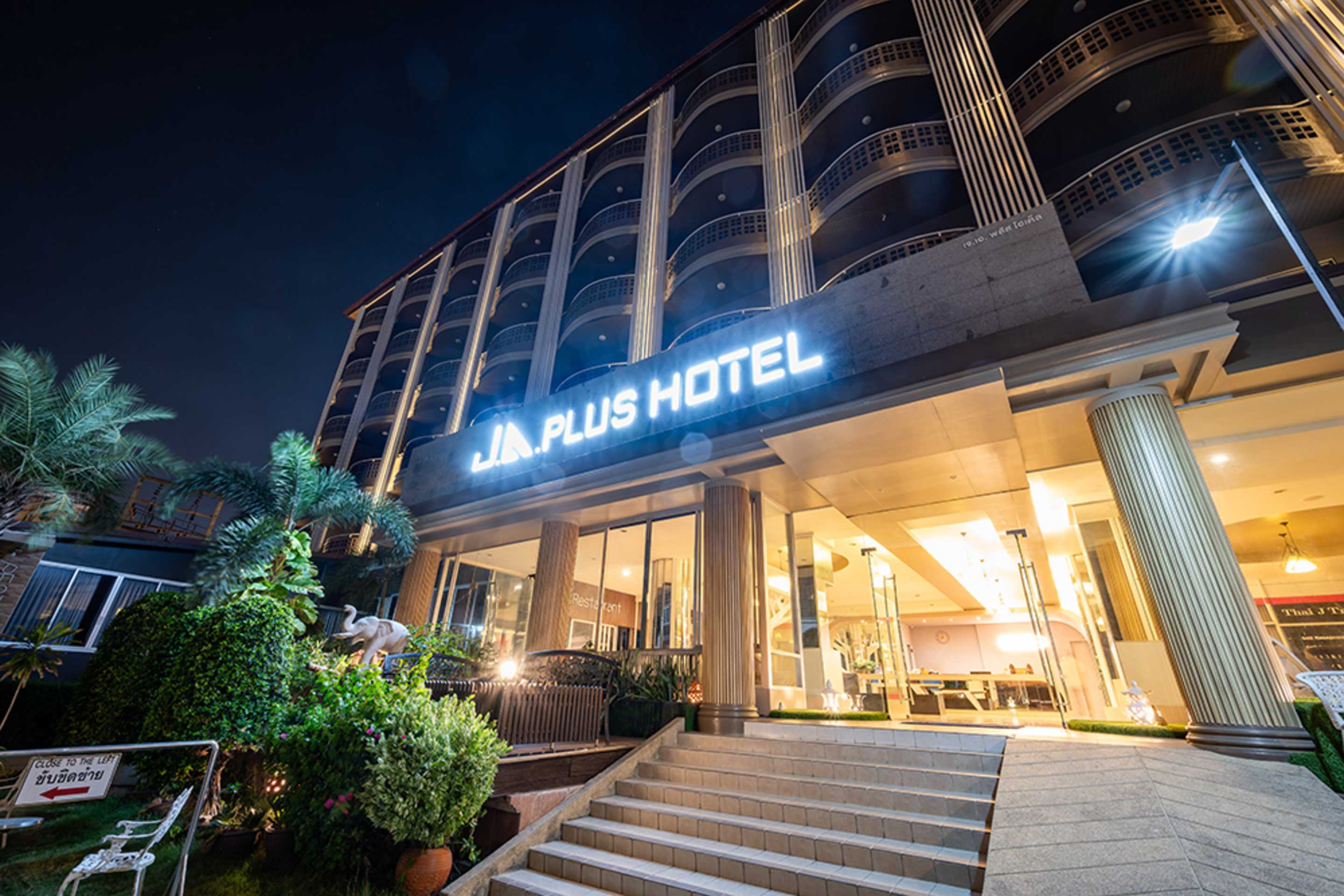 Sunday Ja Plus Hotel - Pattaya City