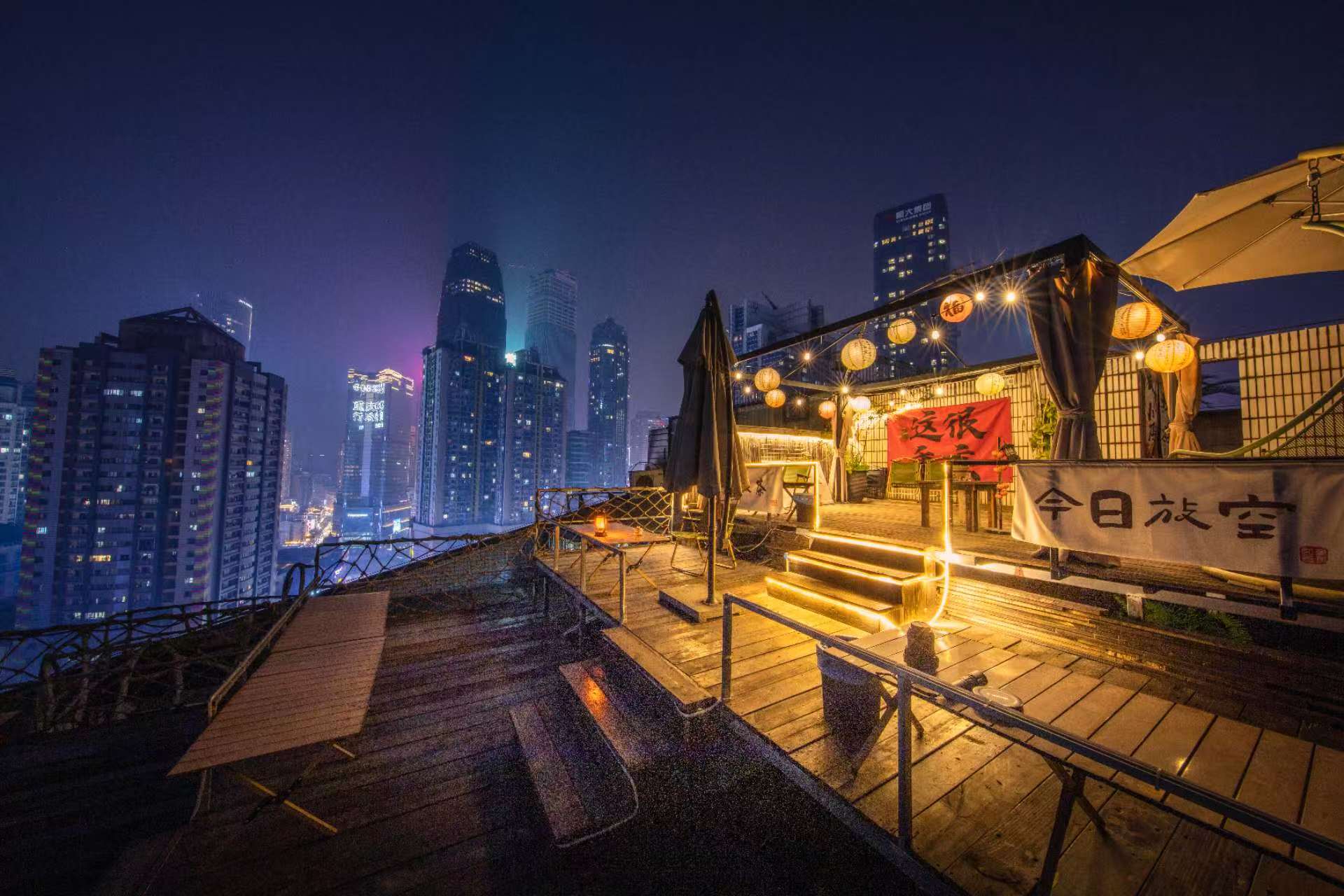 Chongqing Rooftop Terrace Hostel - Chongqing