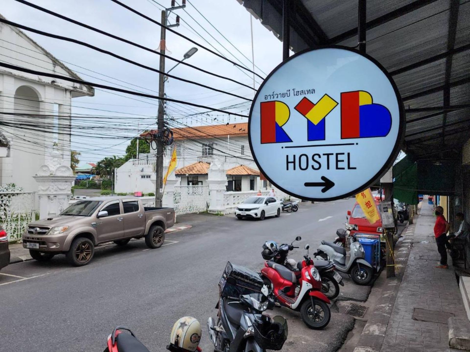 Ryb Hostel Phuket - Provincia de Phuket