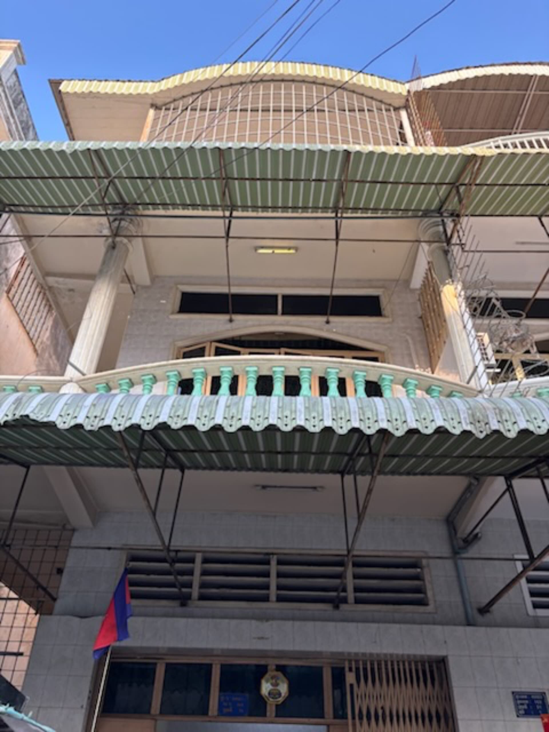 The Oasis - Phnom Penh