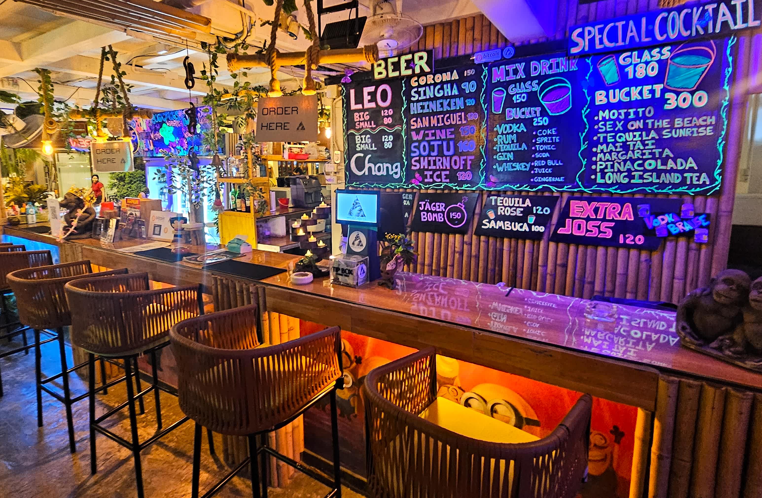 Hideout Hostel 2 - Ko Pha Ngan