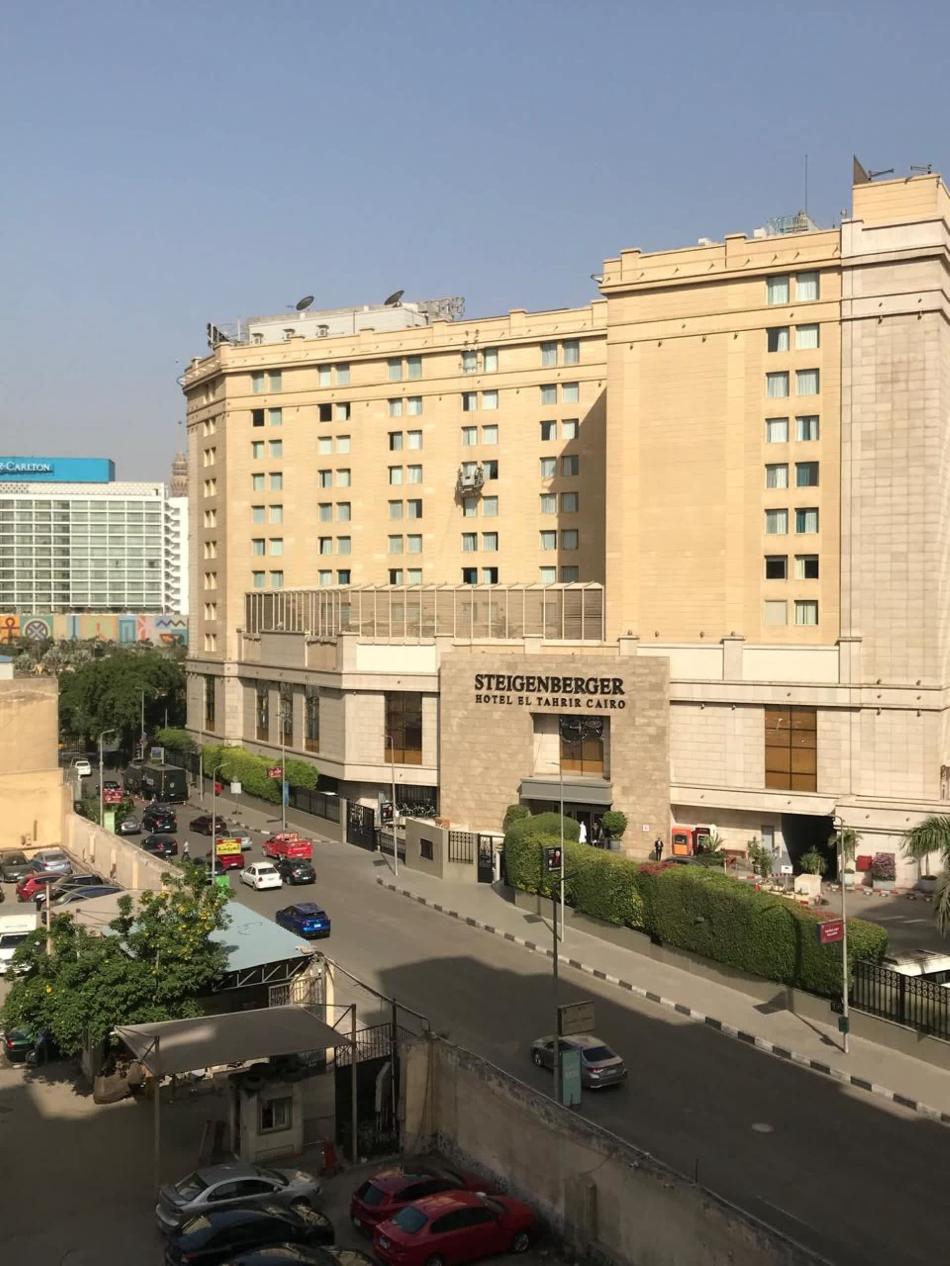 Marhaba Inn Hostel - Le Caire