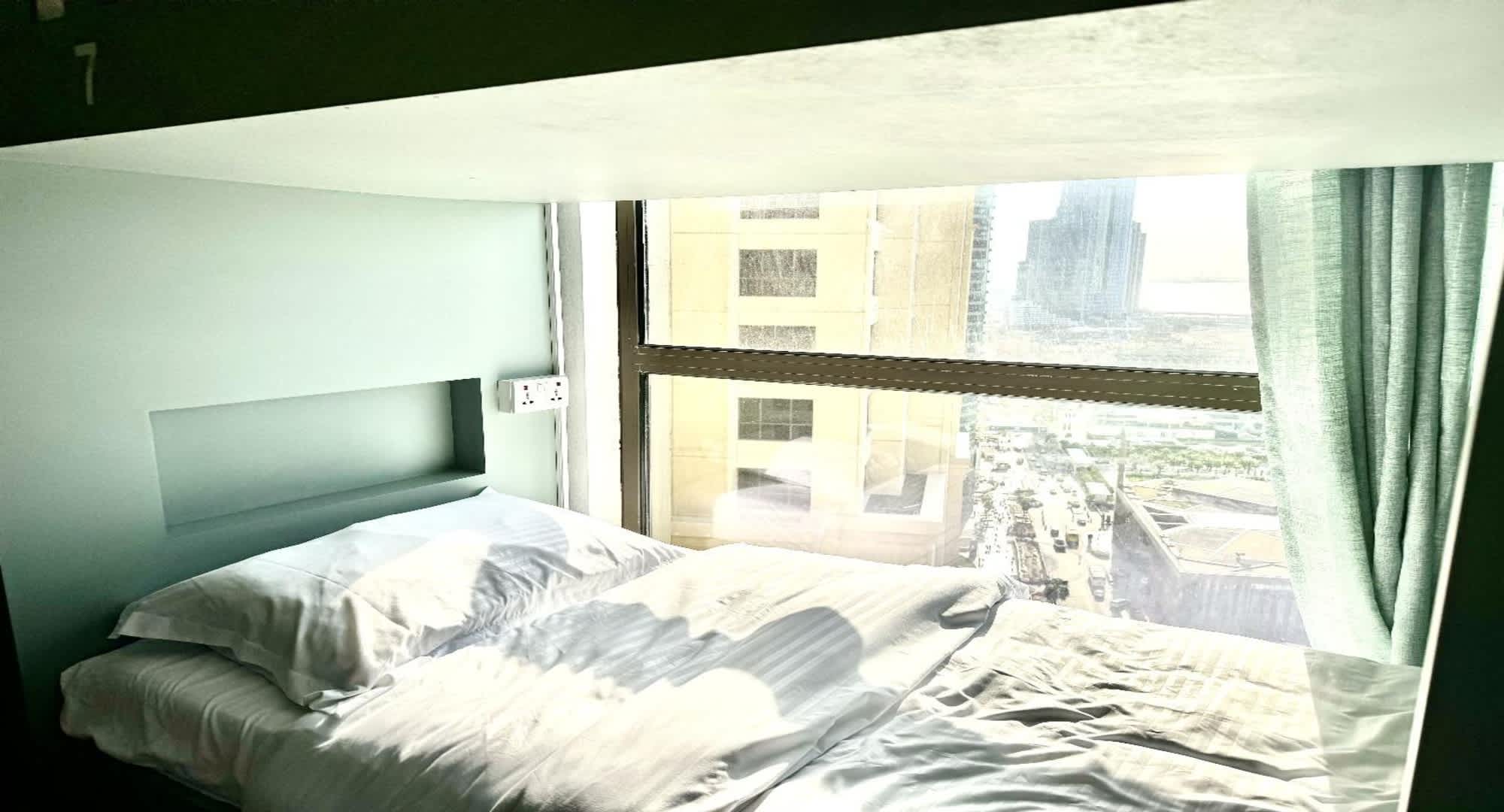 Rimal 1 Jbr Bedspace - 