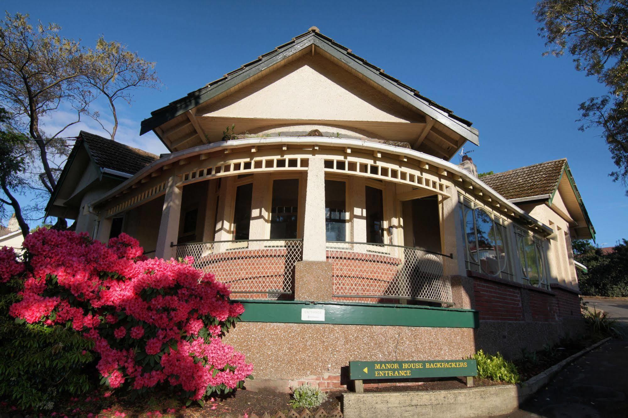 Manor On The Park - Dunedin