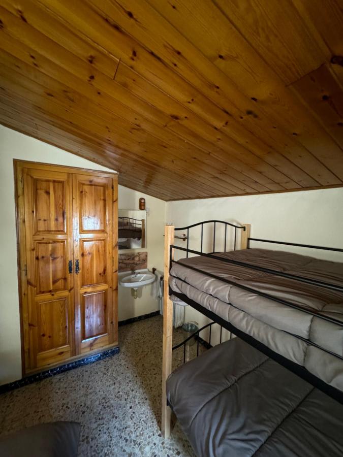 Hostal L'esquella - Girona