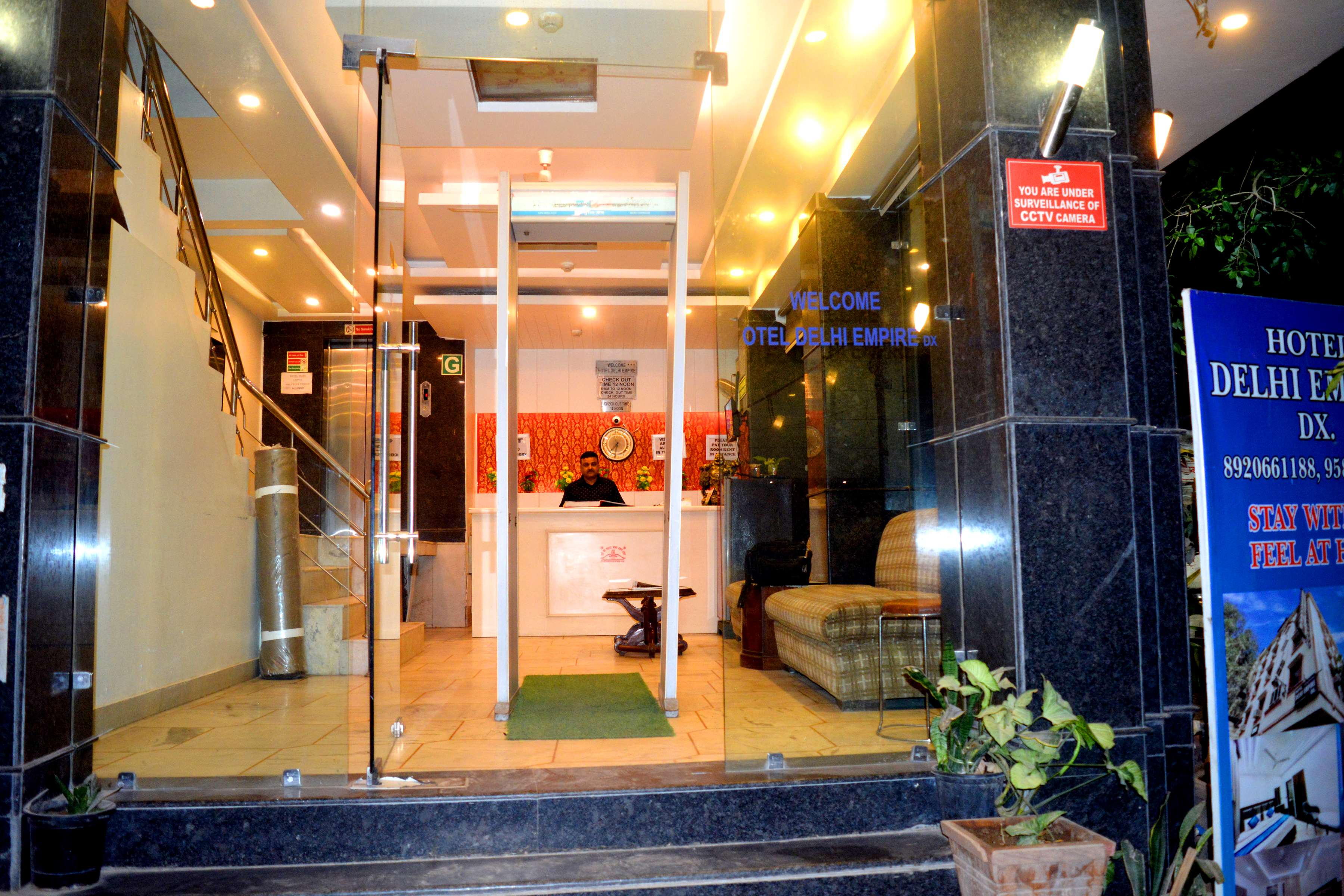 Hotel Delhi Empire Dx - New Delhi