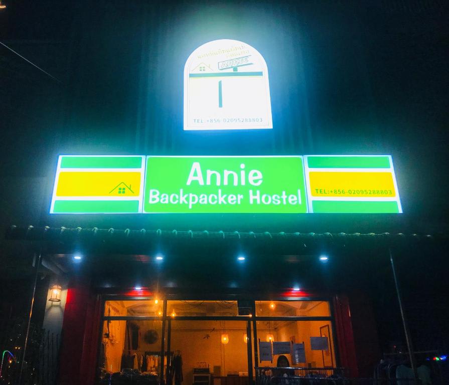 Annie Backpacker Hostel - Vientiane