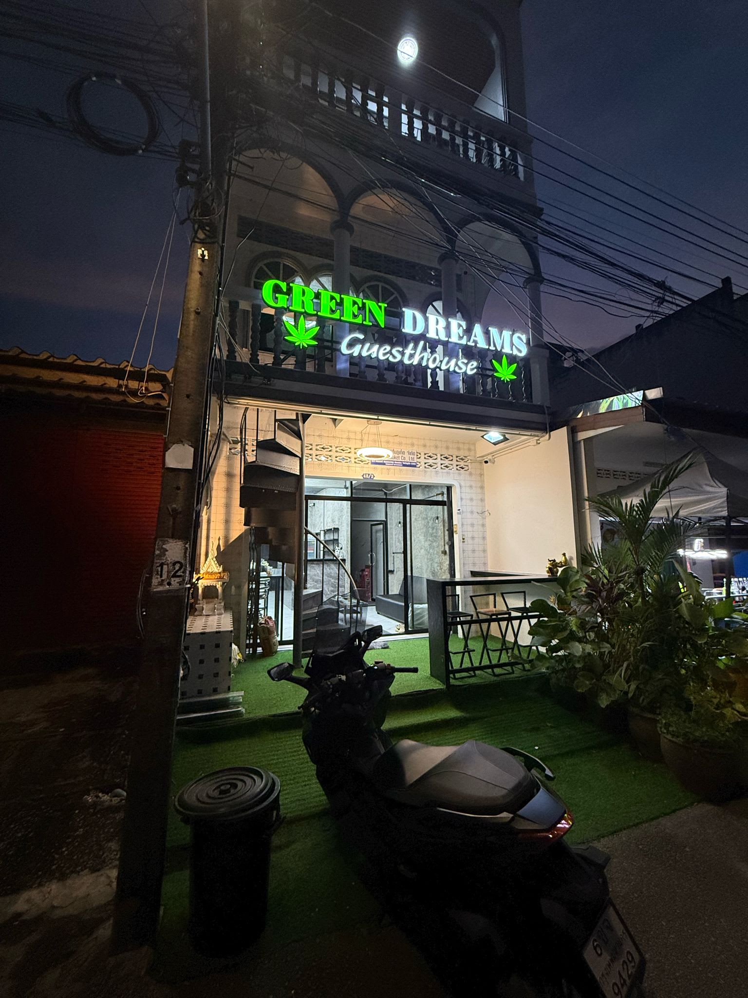 Green Dreams Guesthouse - Phuket
