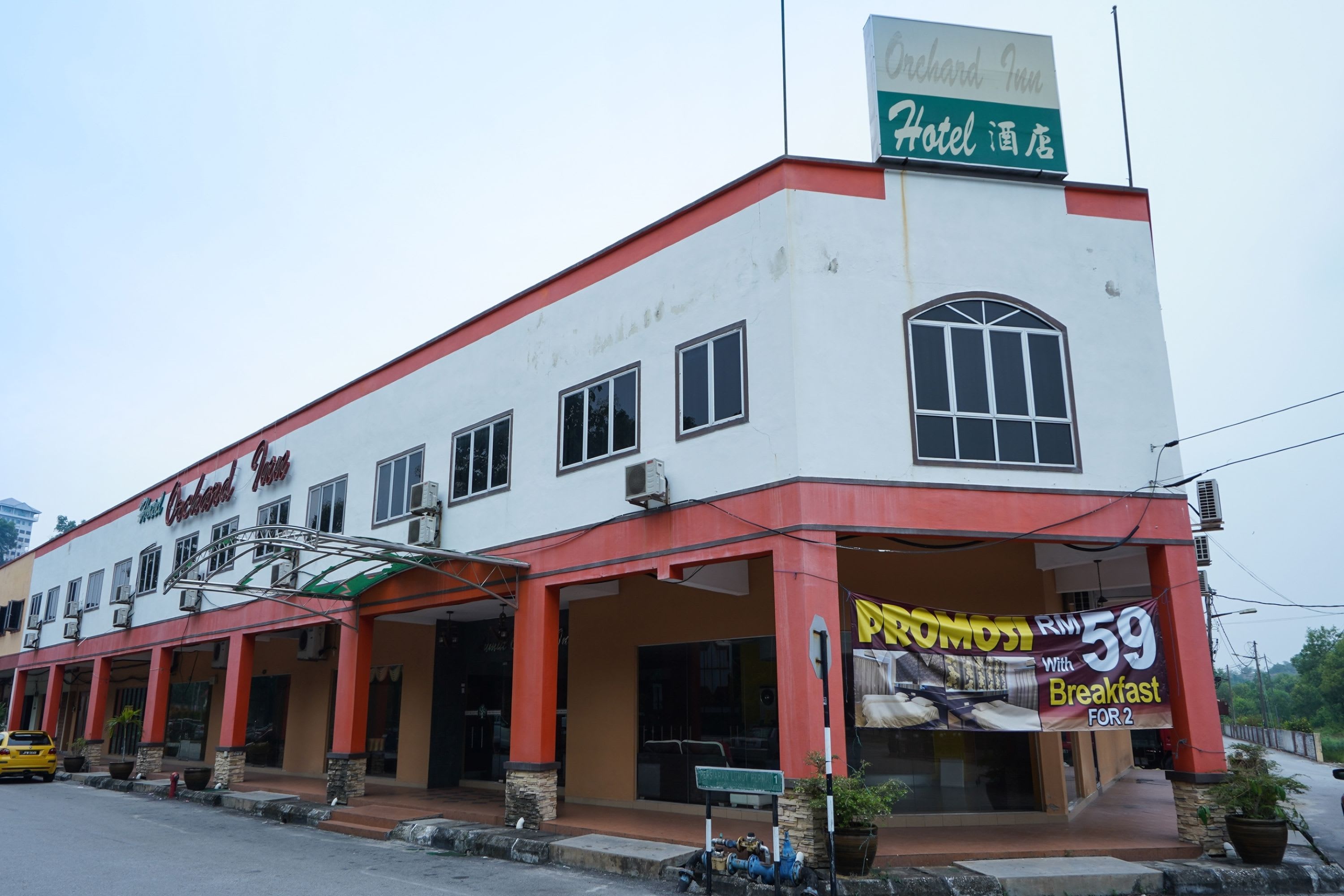Hotel O Hotel Orchard Inn - Lumut