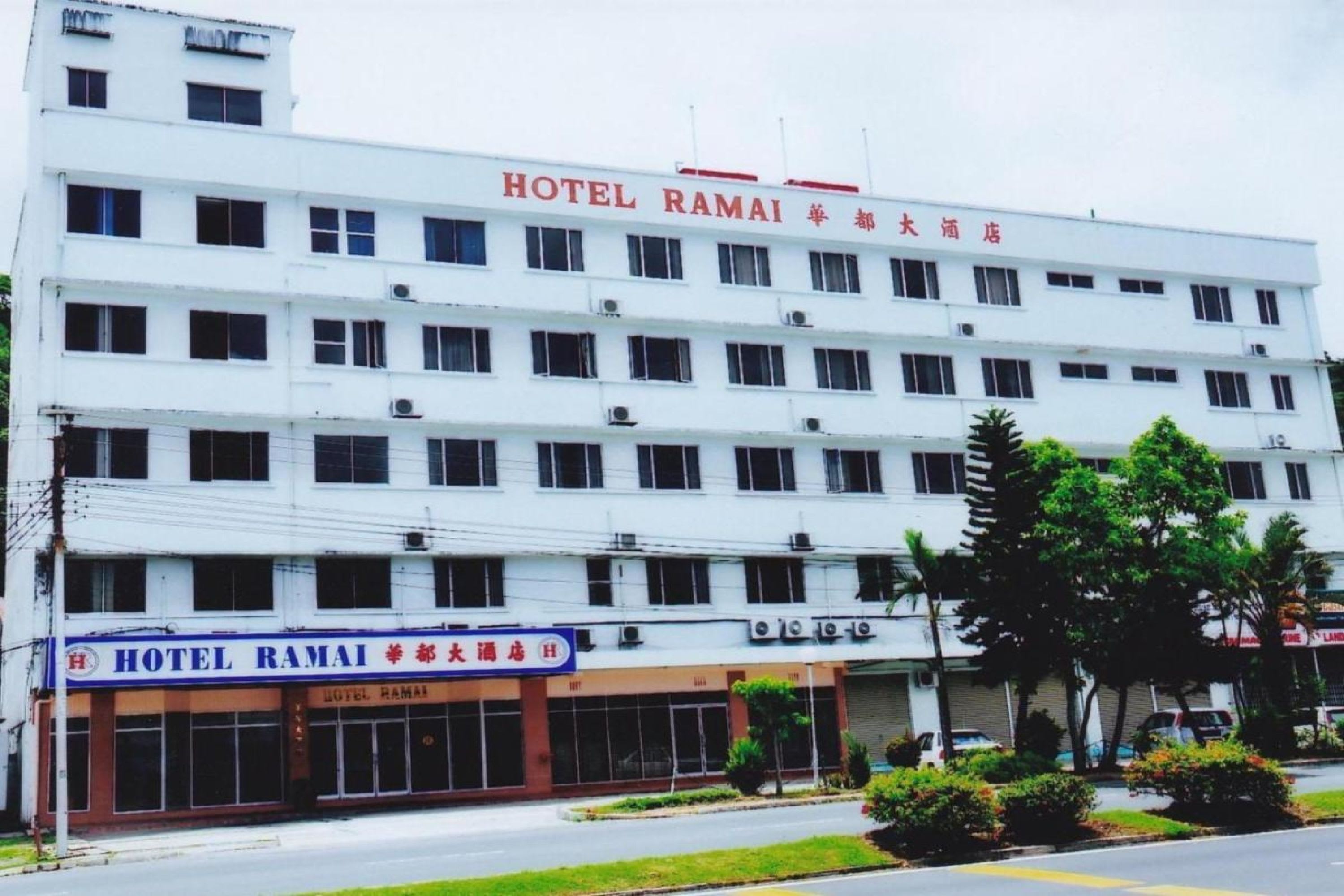 Hotel O Hotel Ramai - Sandakan