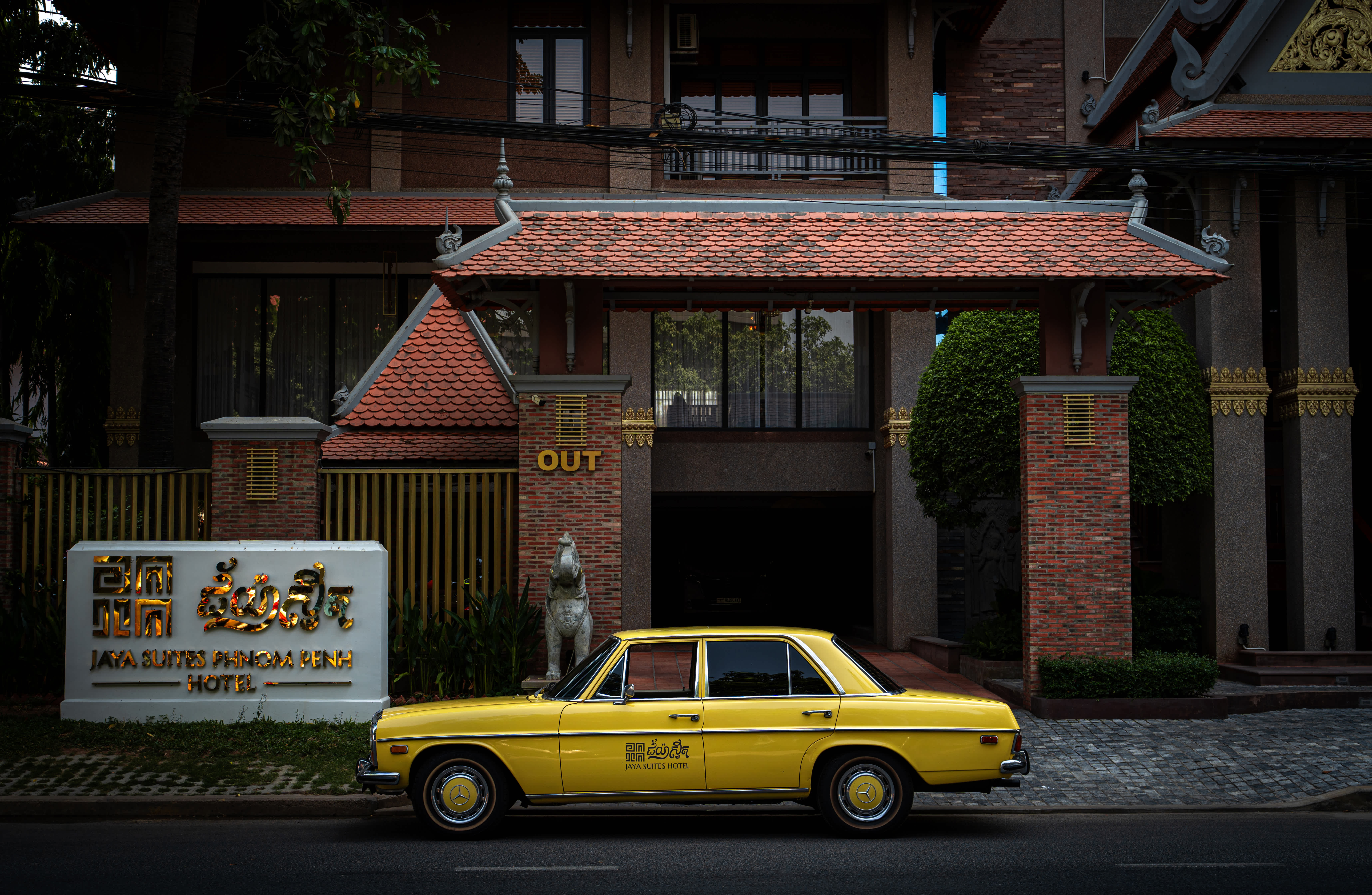 Jaya Suites Hotel - Nom Pen