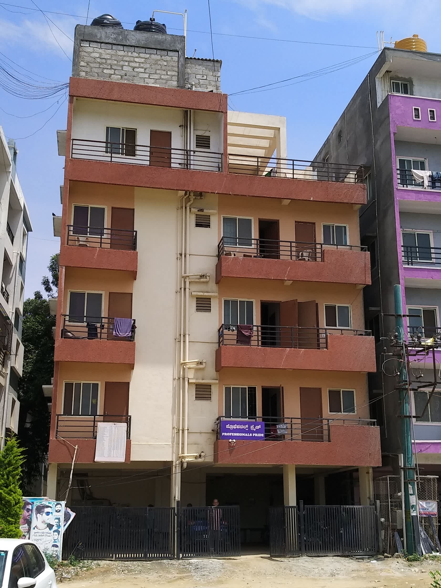 Professionals Pride - Bangalore