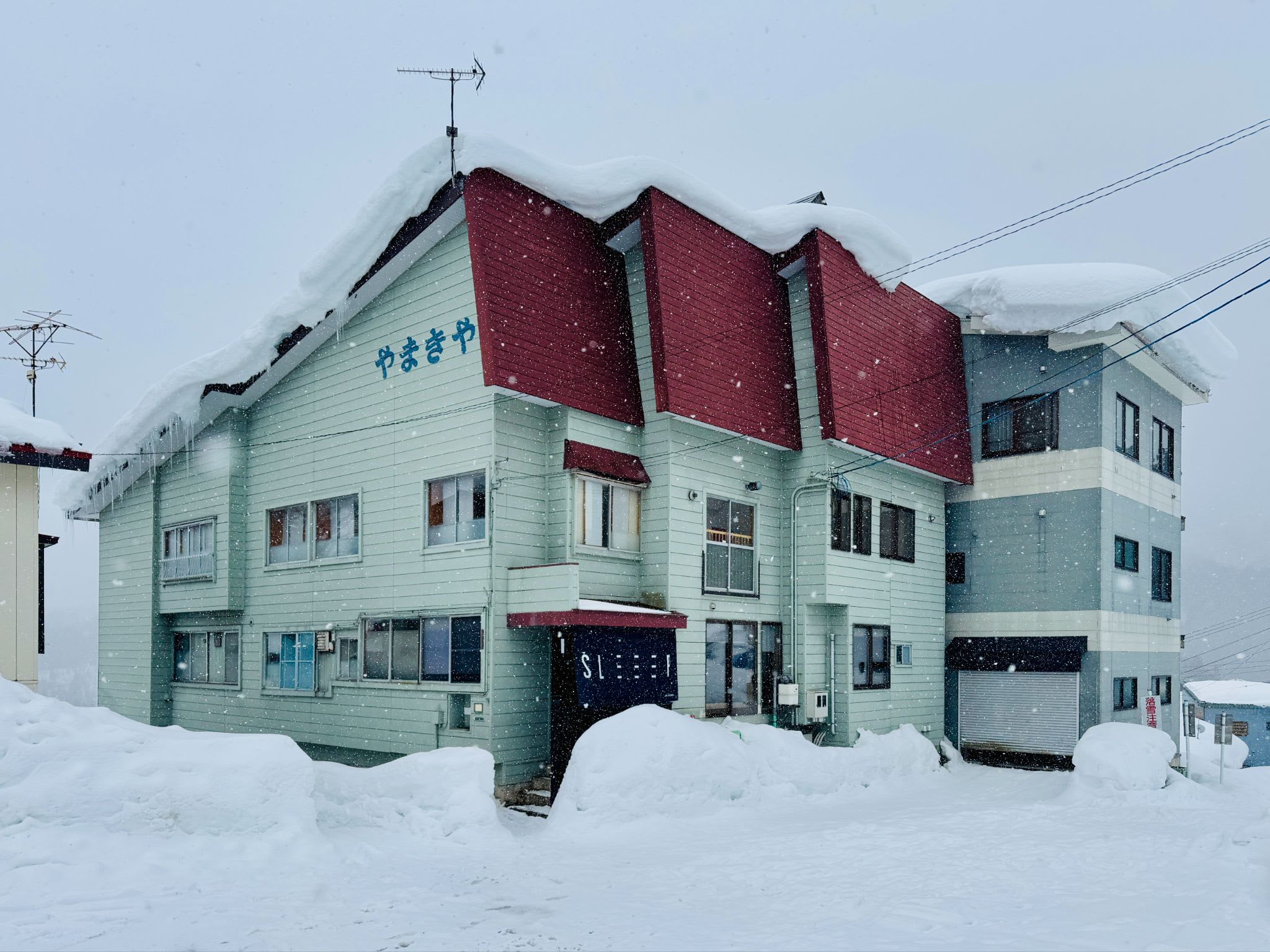 Sleeep Jp.myoko - Myoko