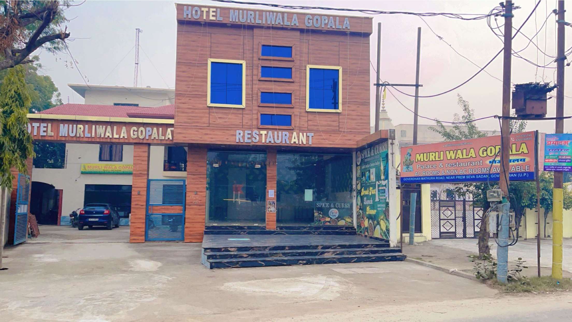 Hotel Murliwala Gopala - Govardhan