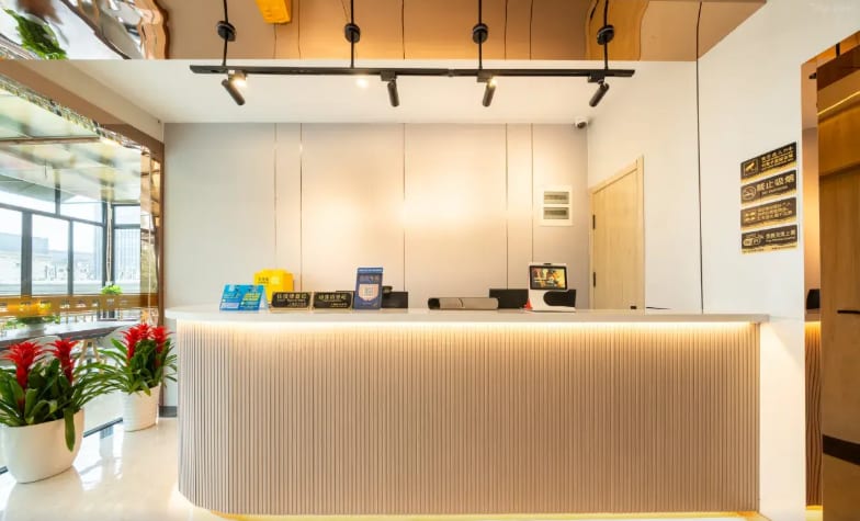 Dengba Hostel Hongqiao Airport - Shanghai